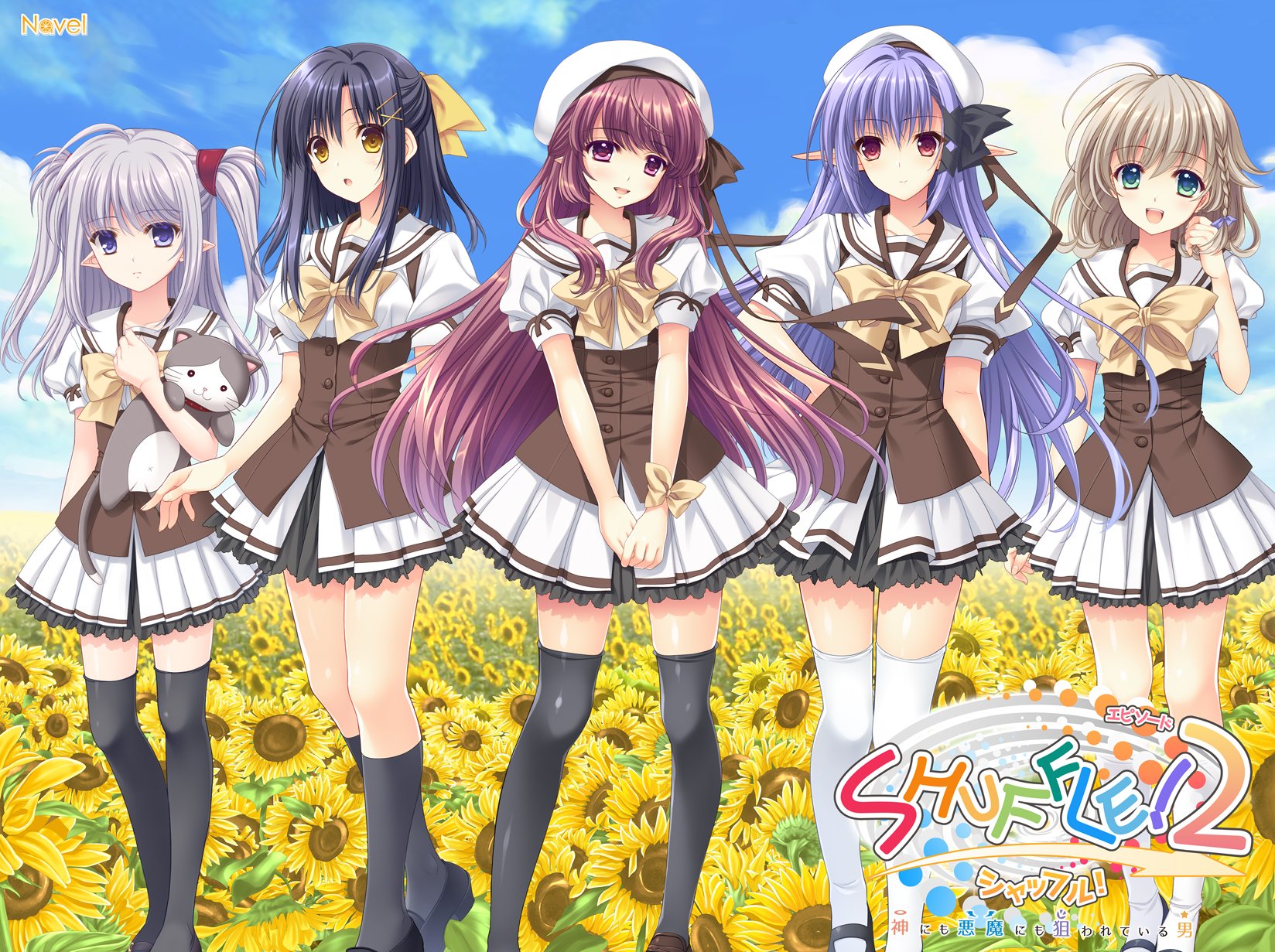 /shuffle! episode2 | yande.re