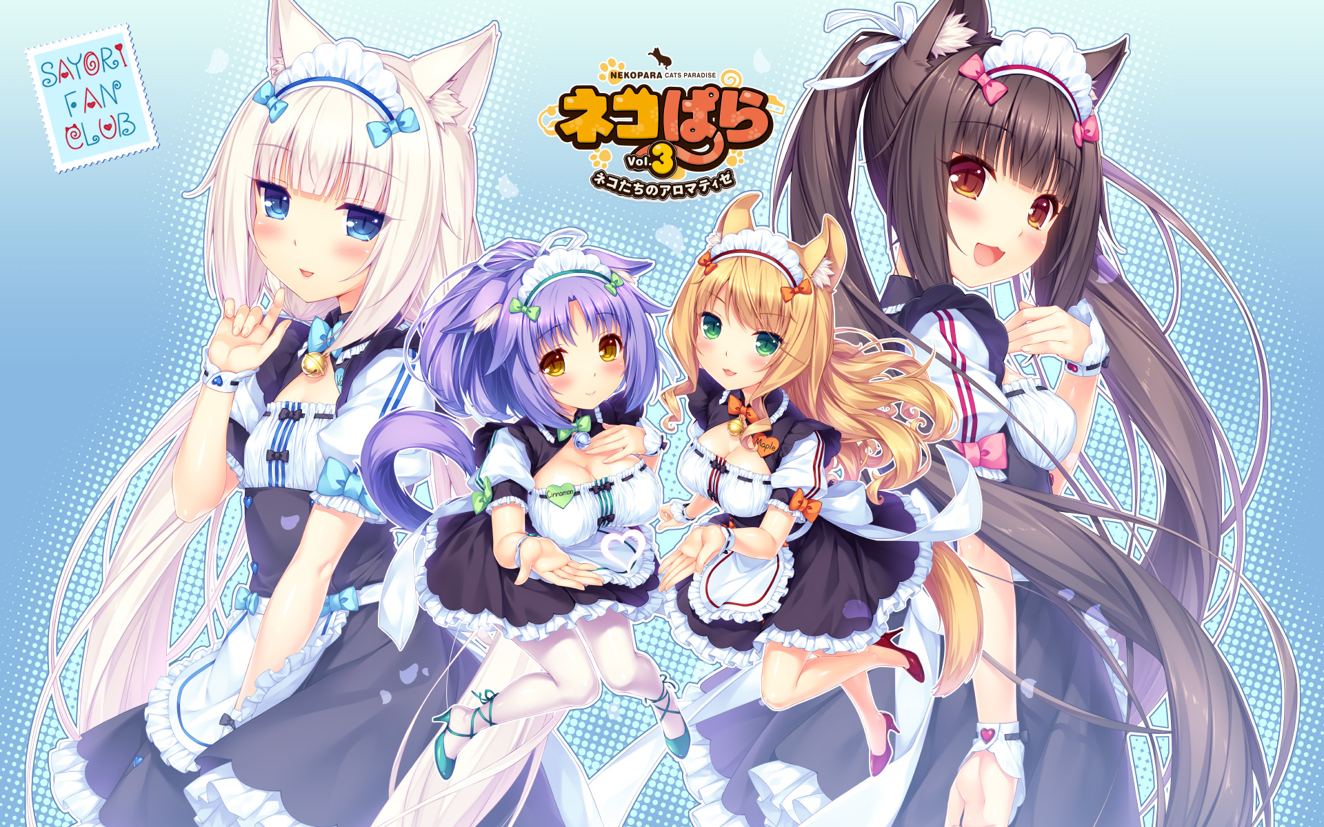 neko works sayori nekopara chocola cinnamon (nekopara) maple (nekopara ...