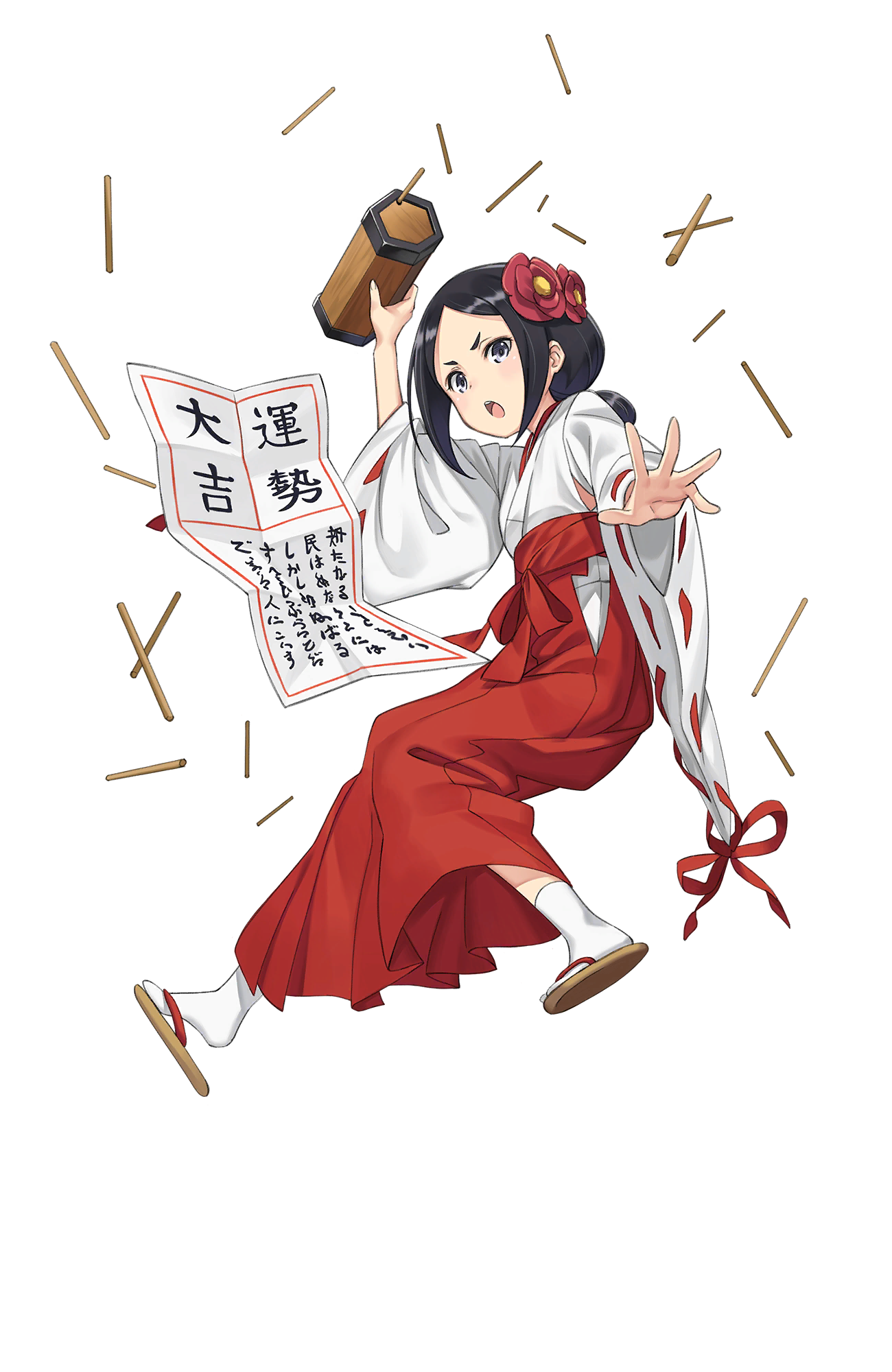 princess principal chise (princess principal) miko tagme transparent ...