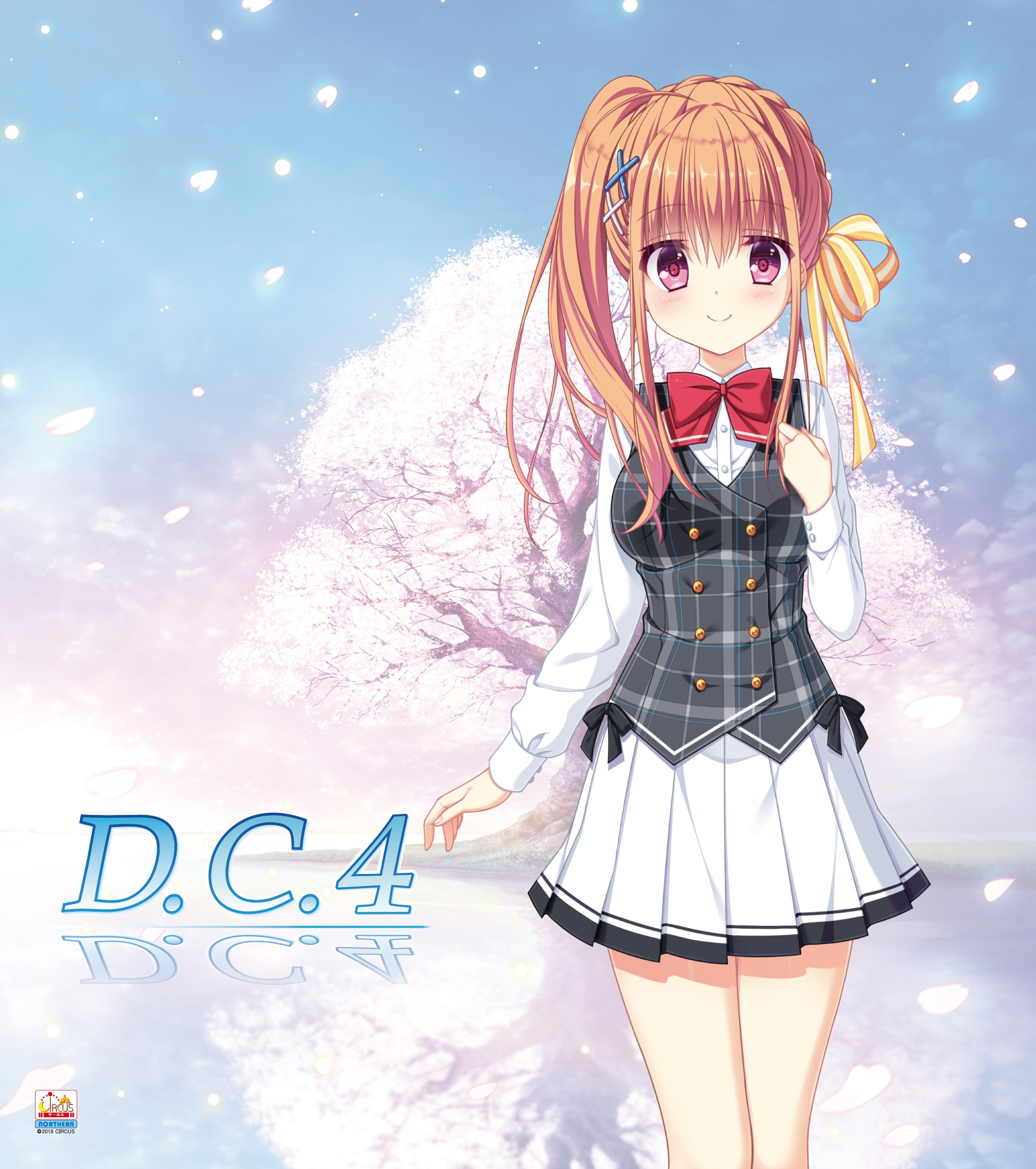 /da capo iv | yande.re