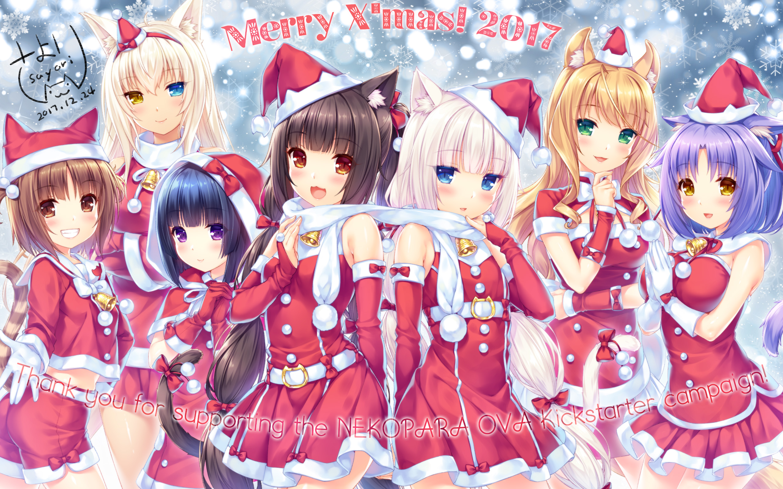 neko works sayori nekopara azuki chocola cinnamon (nekopara) coconut ...