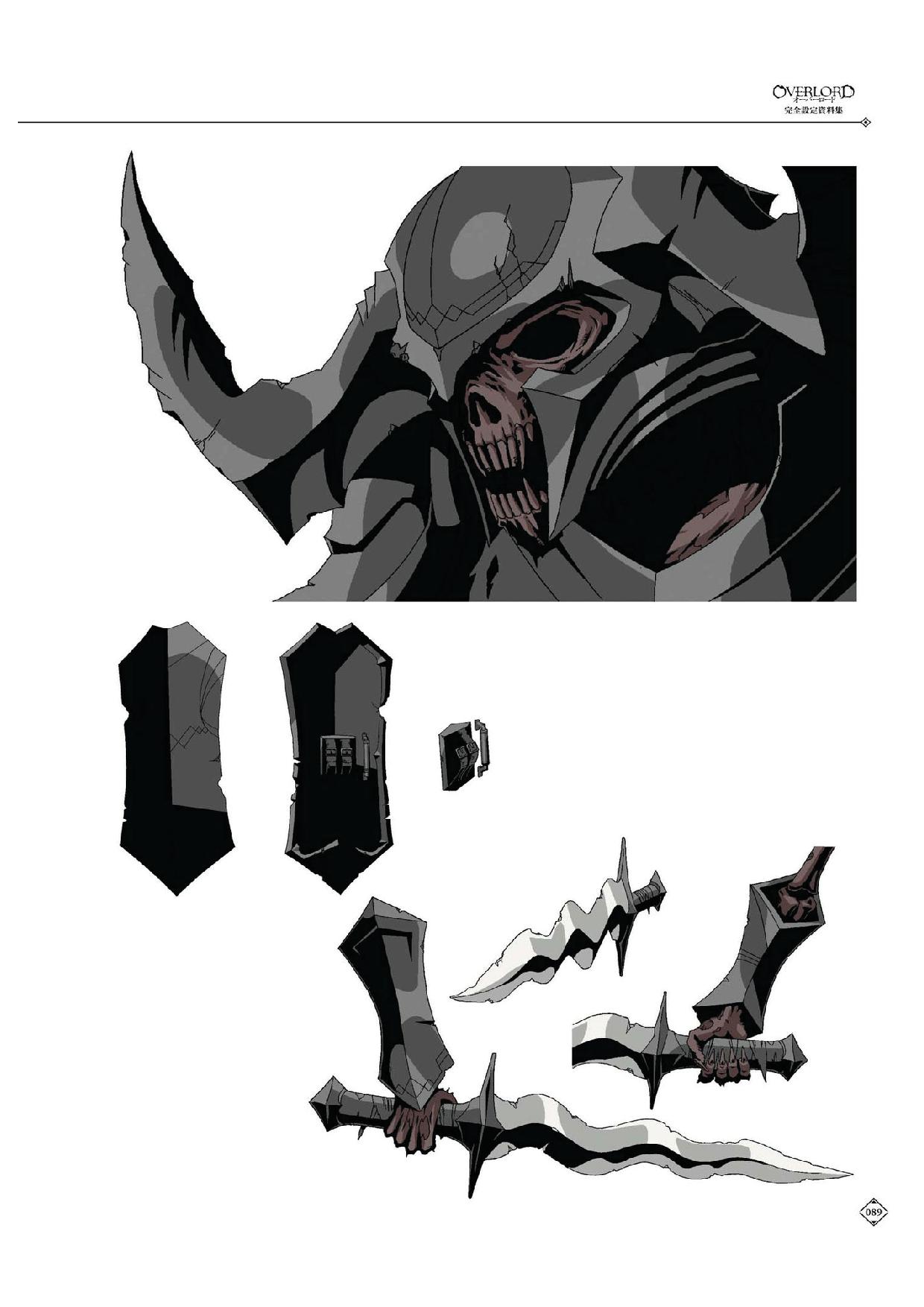 overlord death knight (overlord) tagme | #569650 | yande.re