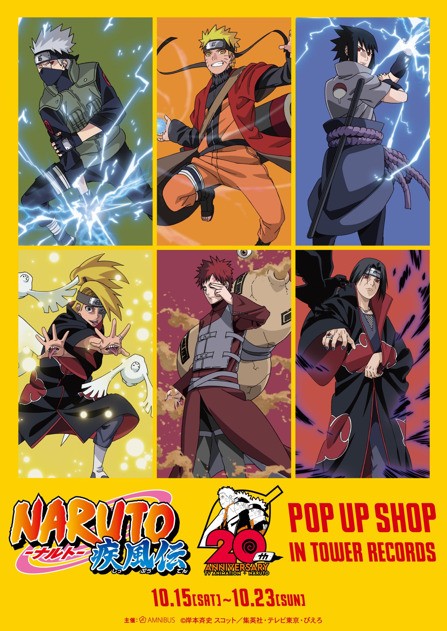 naruto naruto shippuden deidara hatake kakashi sasori (naruto) uchiha ...