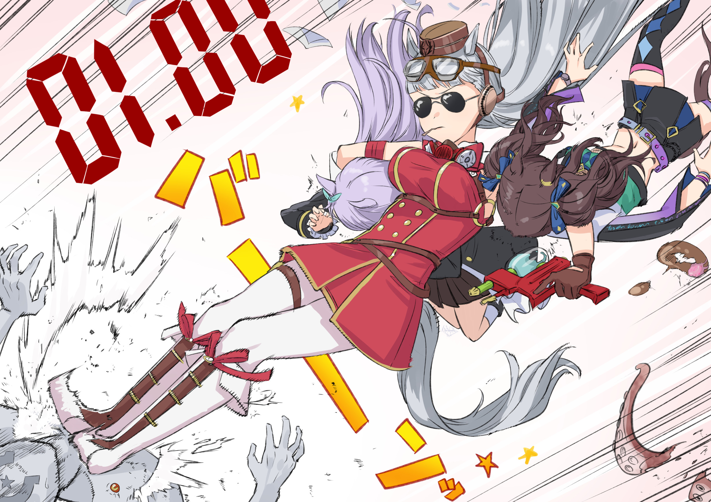 taiga (ryukyu-6102-8) uma musume pretty derby gold ship (umamusume ...