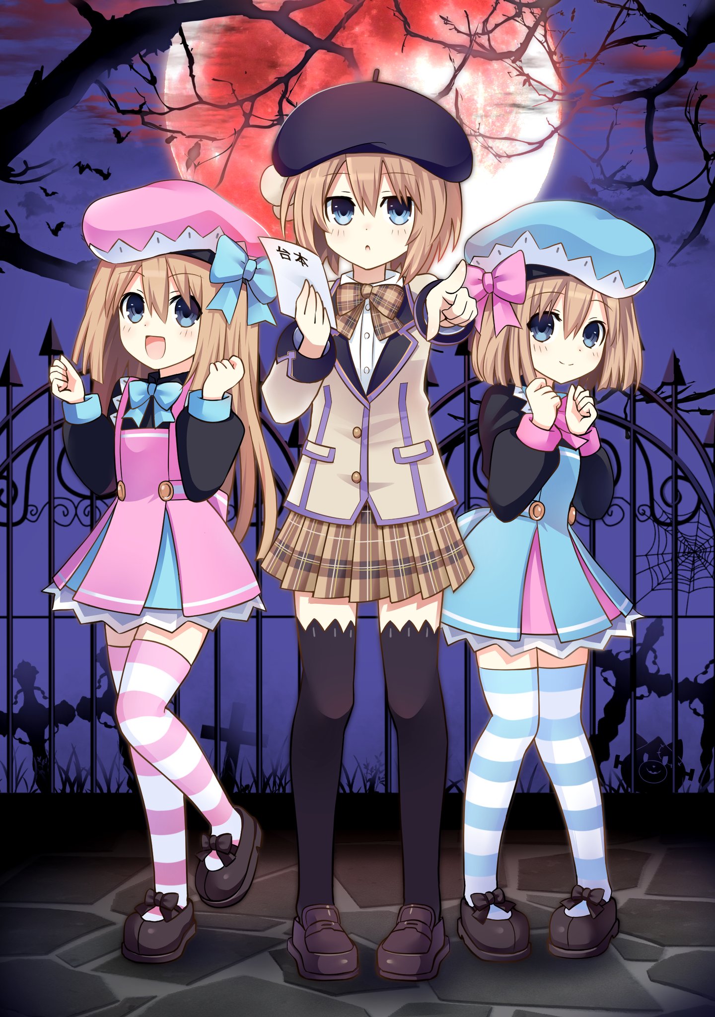 zero (ray 0805) choujigen game neptune gekijigen tag: blanc + neptune ...