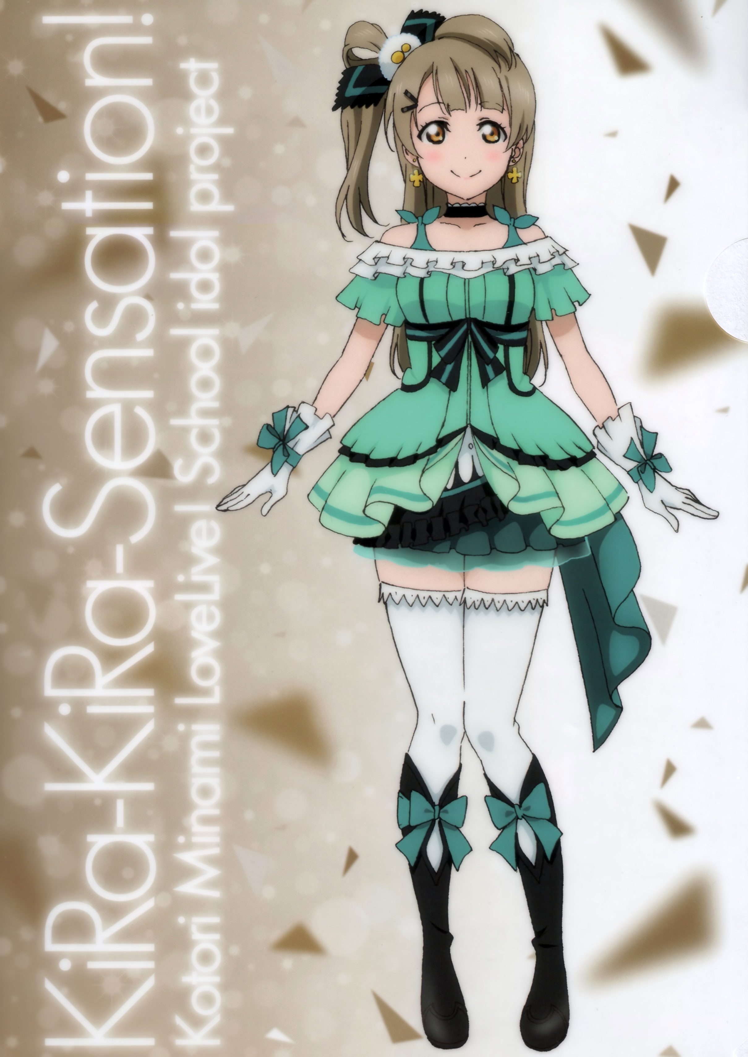 love live! love live! (series) minami kotori dress see through ...