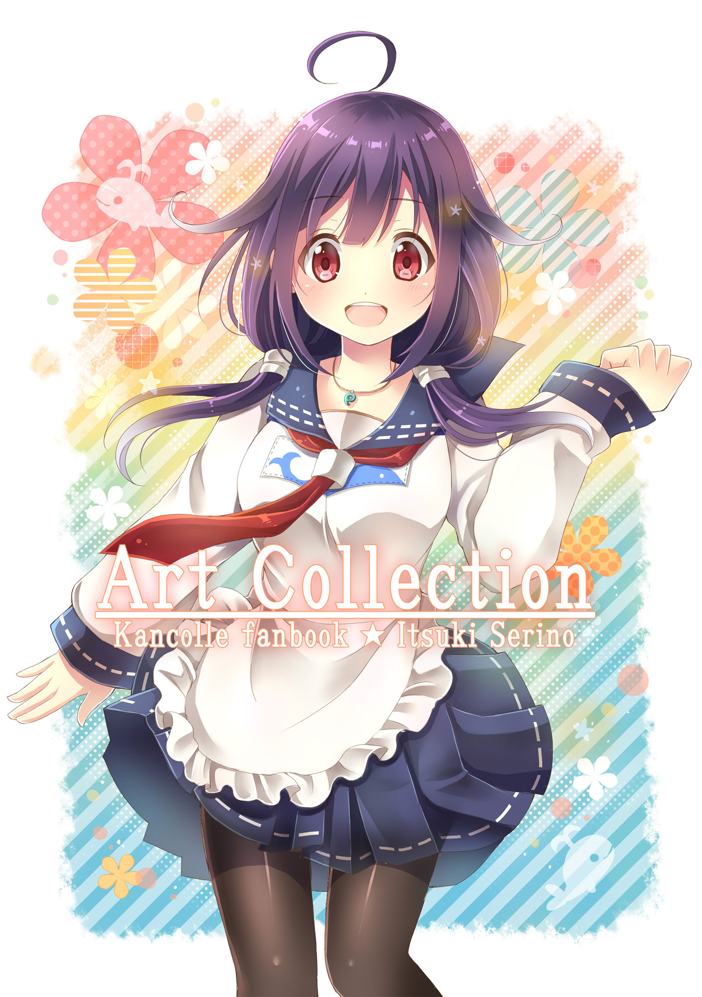 /serino itsuki | yande.re