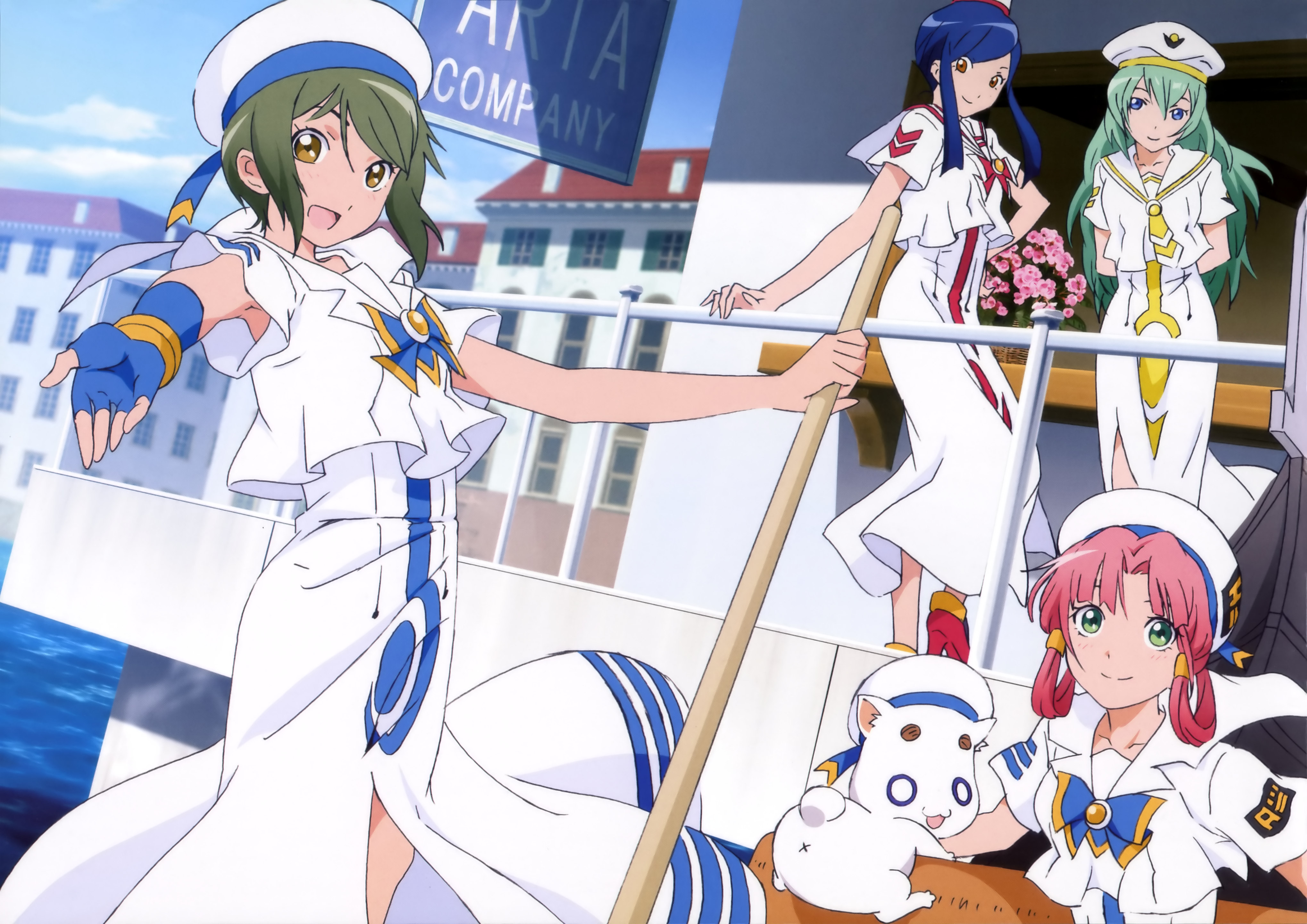 aria ai (aria) aika granzchesta alice carroll mizunashi akari president ...