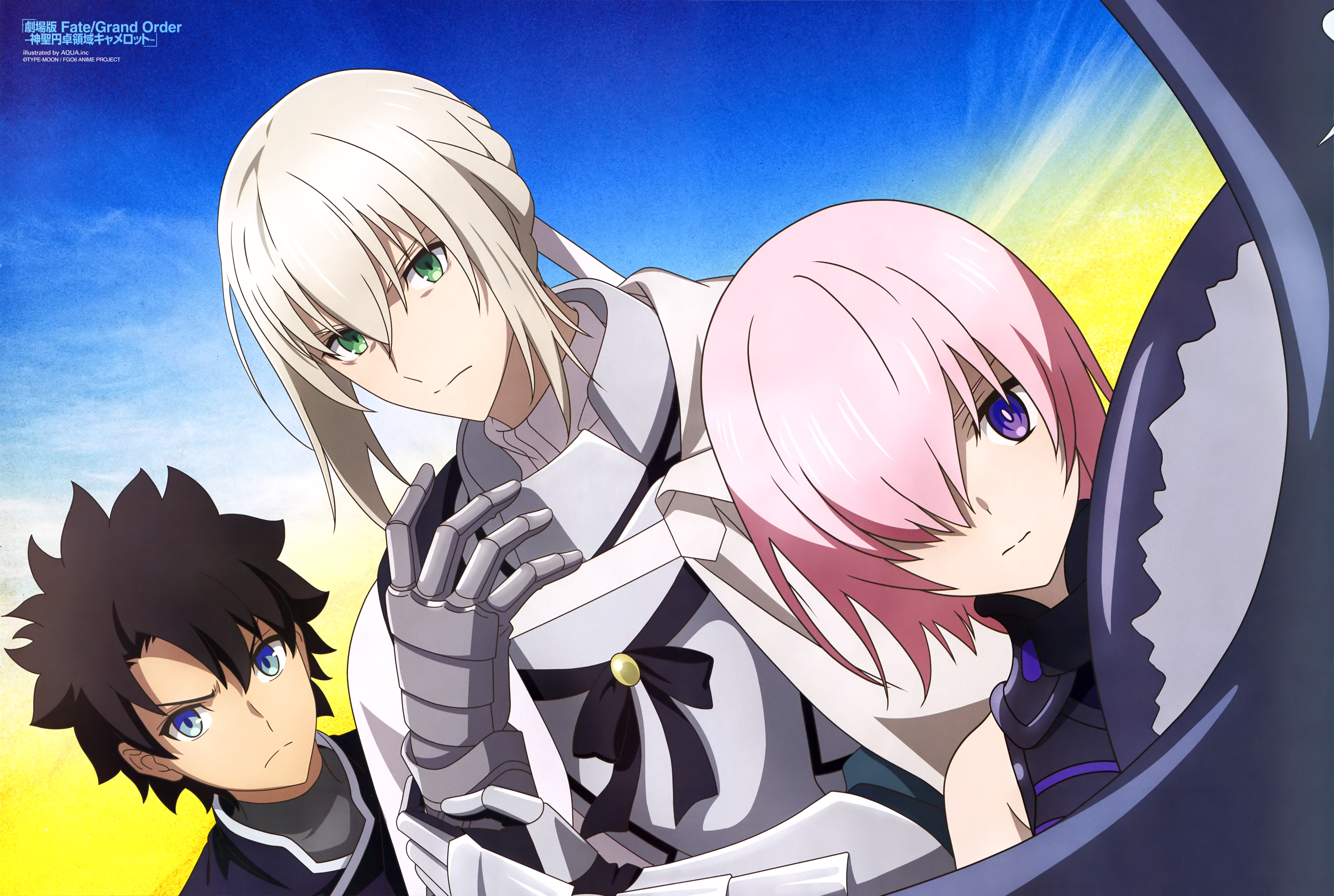 aquastar inc. fate/grand order fate/grand order shinsei entaku ryouiki ...