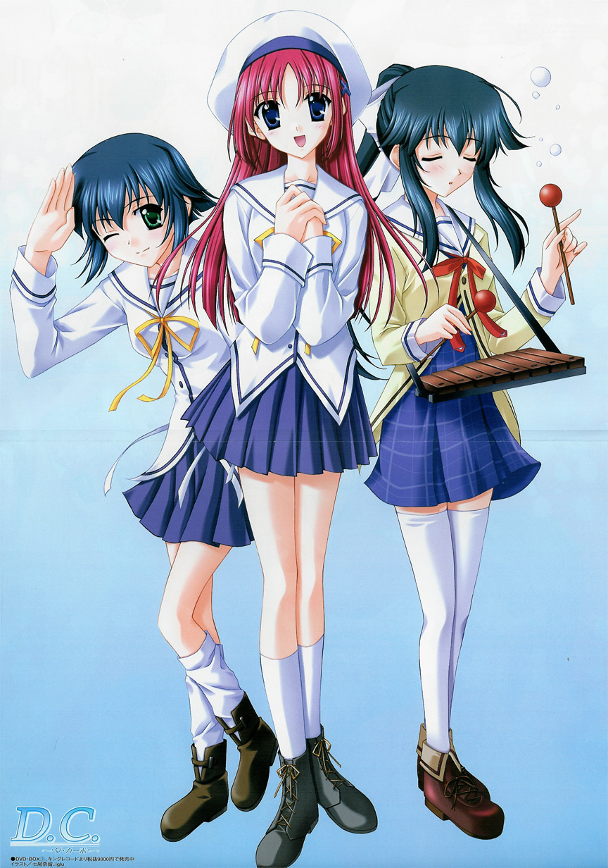 circus igul nanao naru da capo da capo (series) mizukoshi mako ...