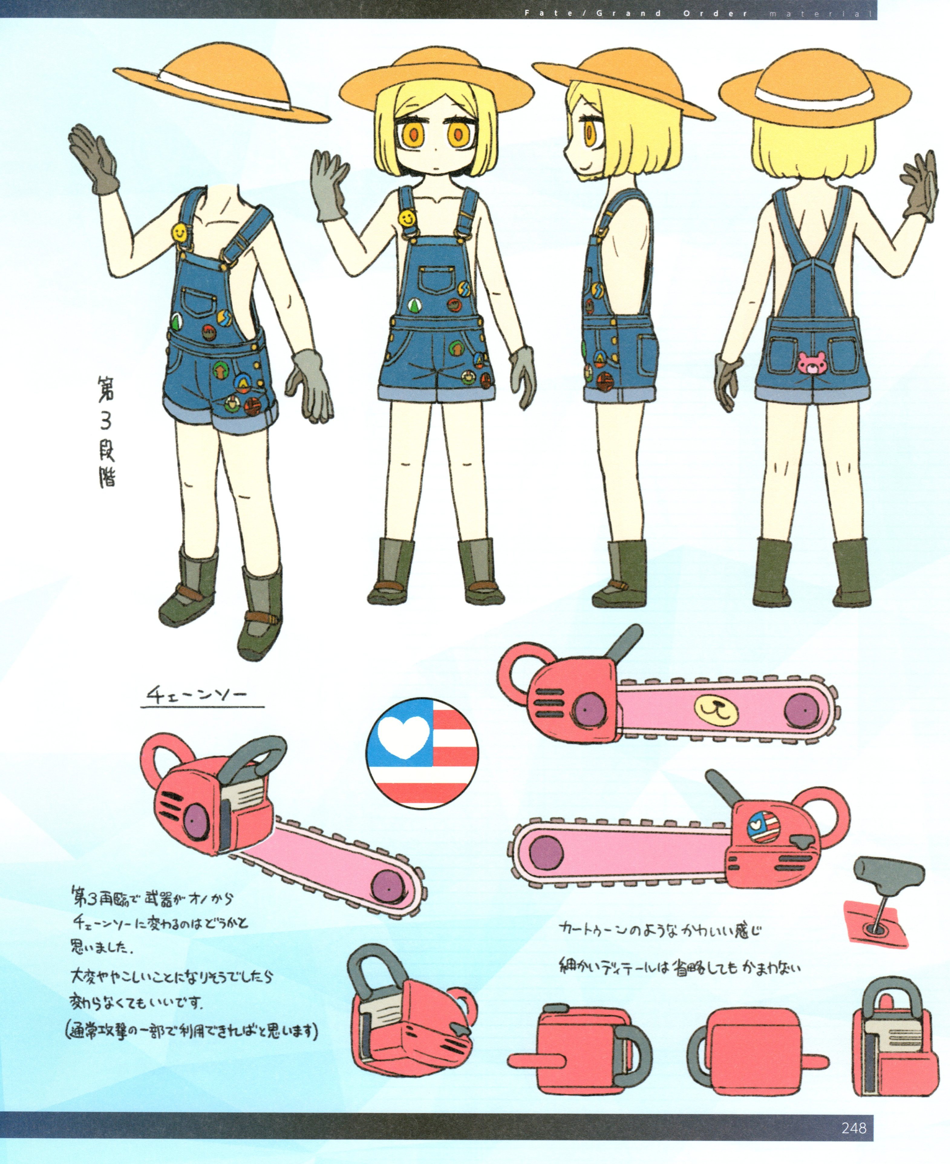 type-moon fate/grand order paul bunyan (fate/grand order) | #475968 ...