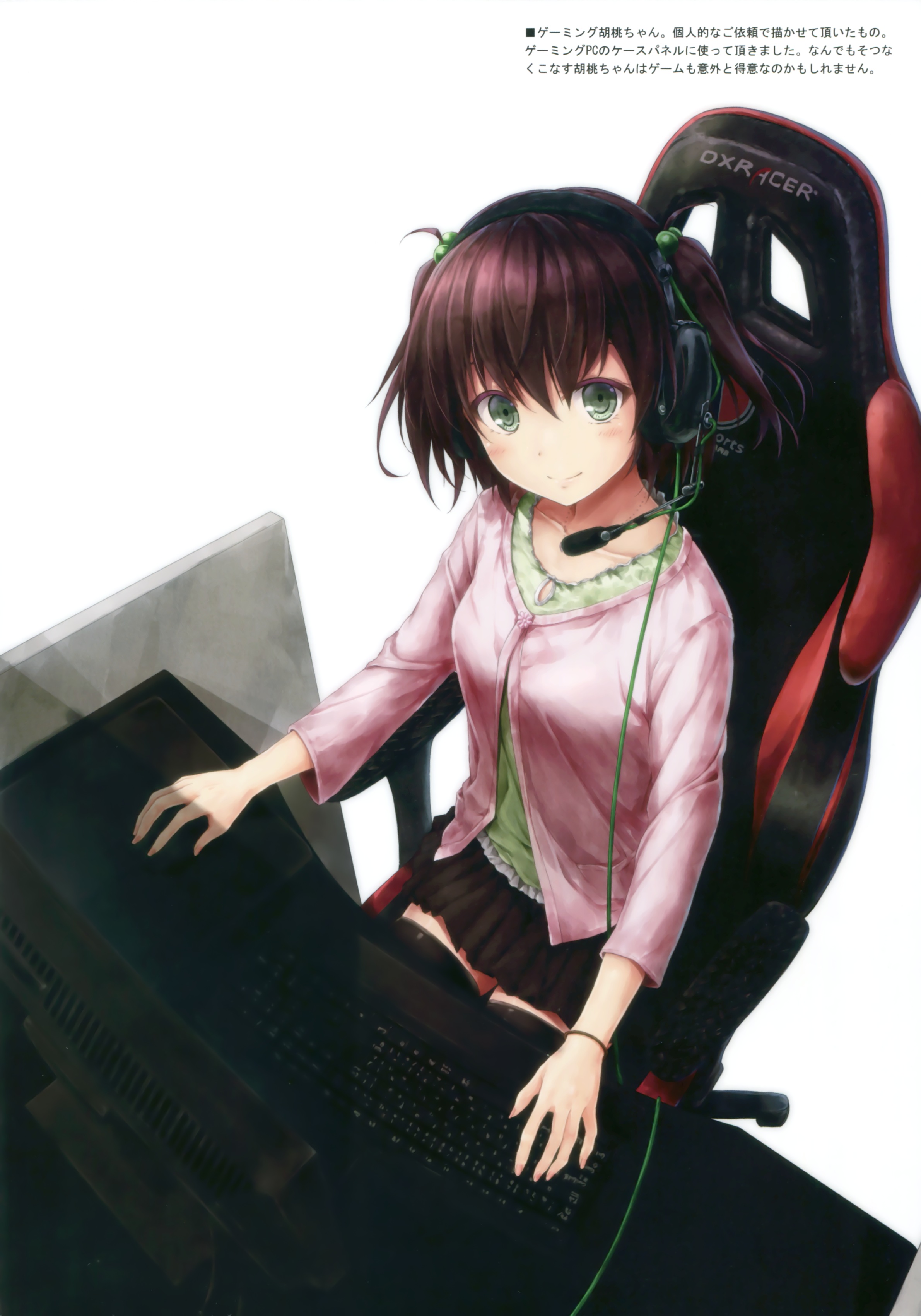 suien kurumi (suien) | #388611 | yande.re