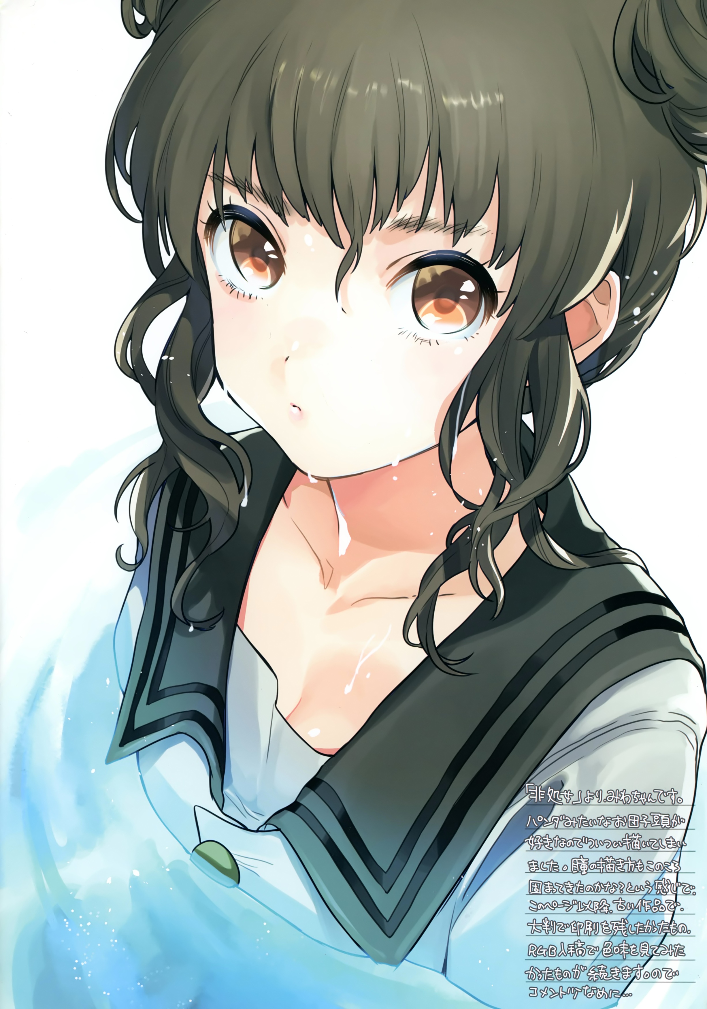 atsuki nettaiya yanyo (ogino atsuki) seifuku wet | #427847 | yande.re