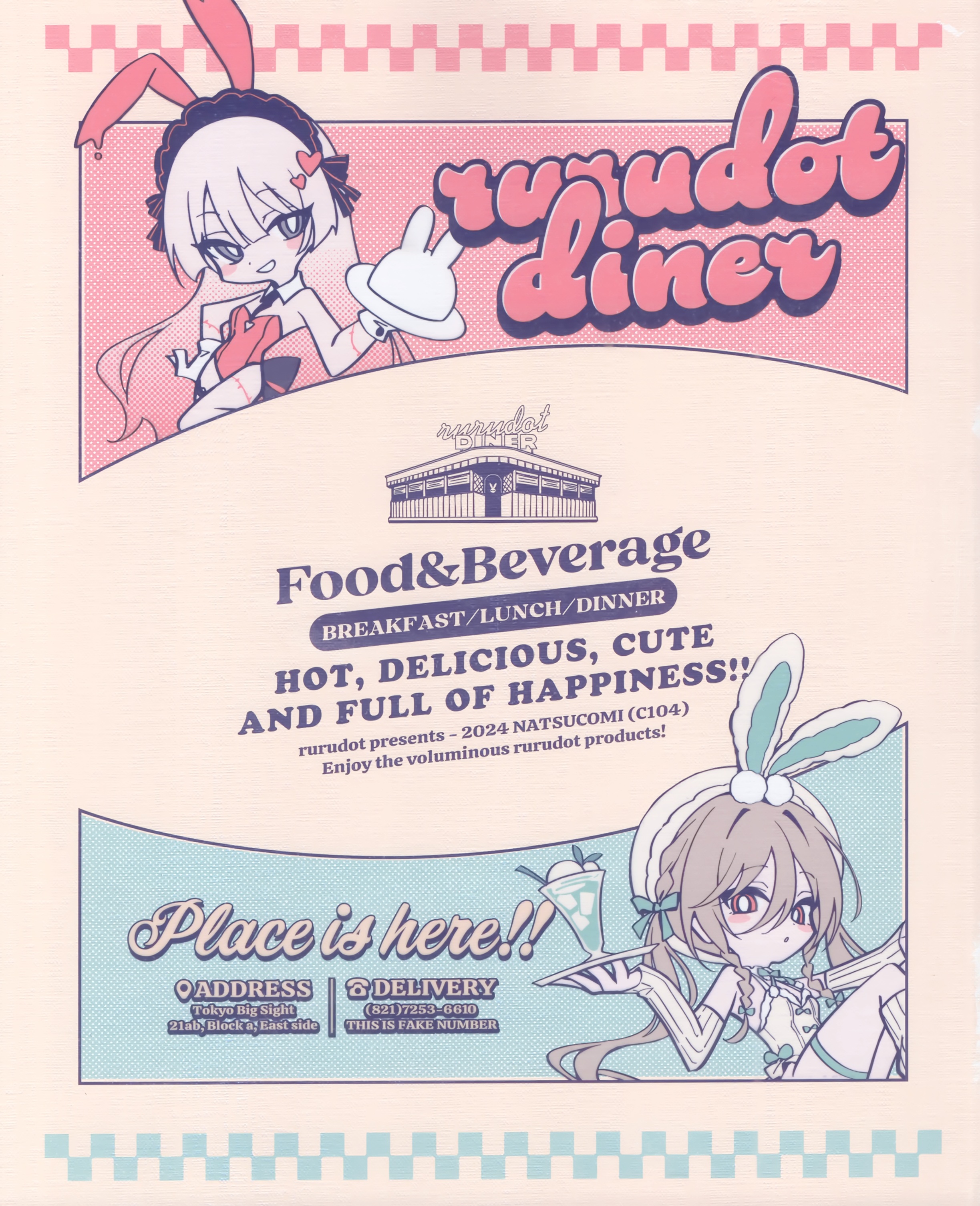 rurudot rurudo carneades sugar (rurudo) vivit animal ears bunny ears ...