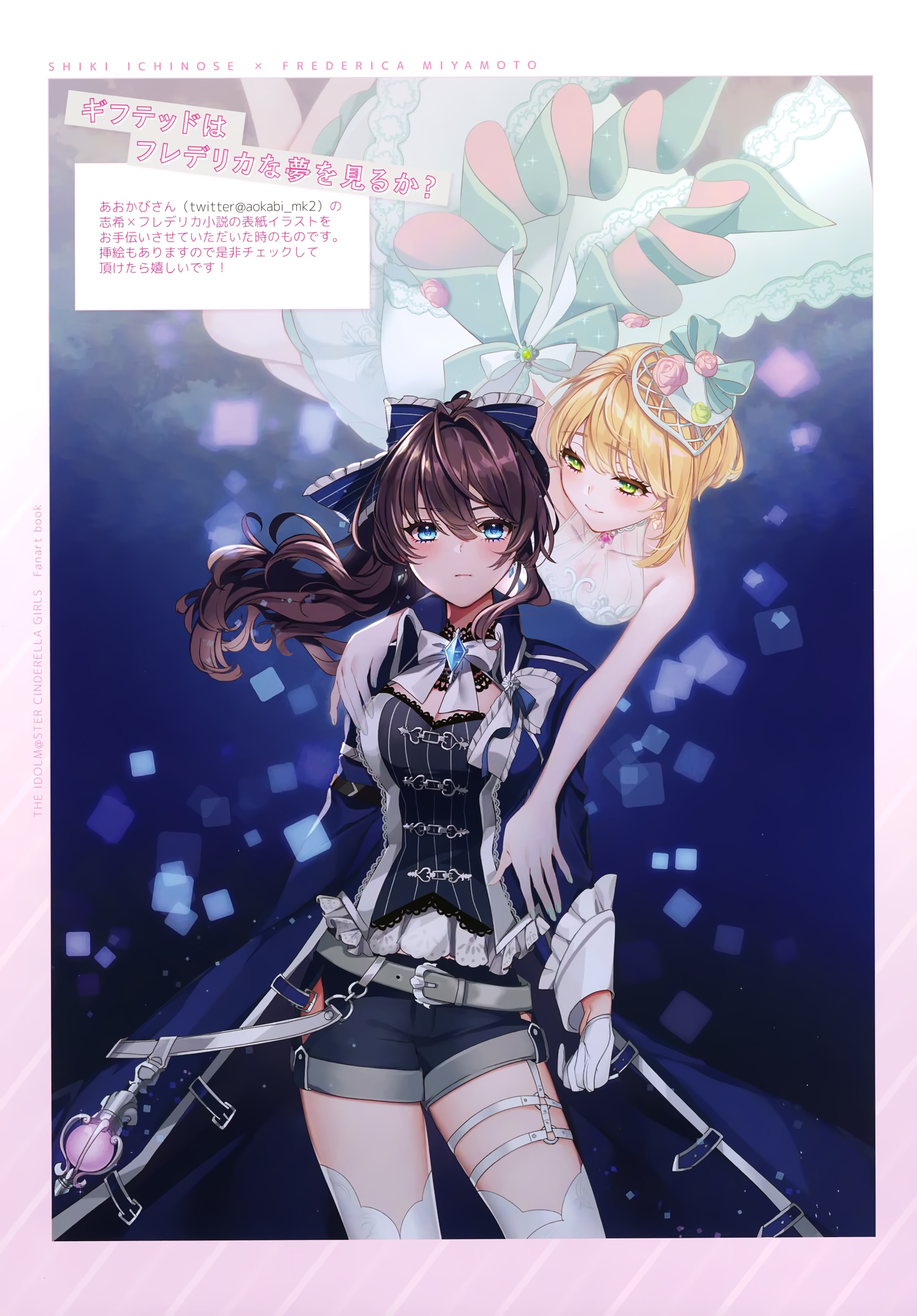 neko-san (dim.dream) | #735000 | yande.re