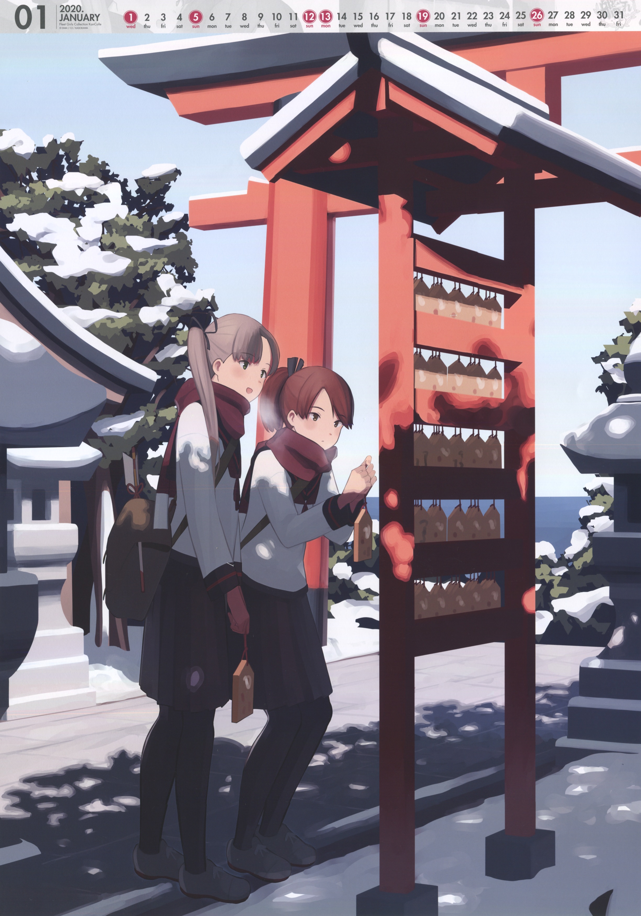 shibafu kantai collection ayanami (kancolle) shikinami (kancolle ...