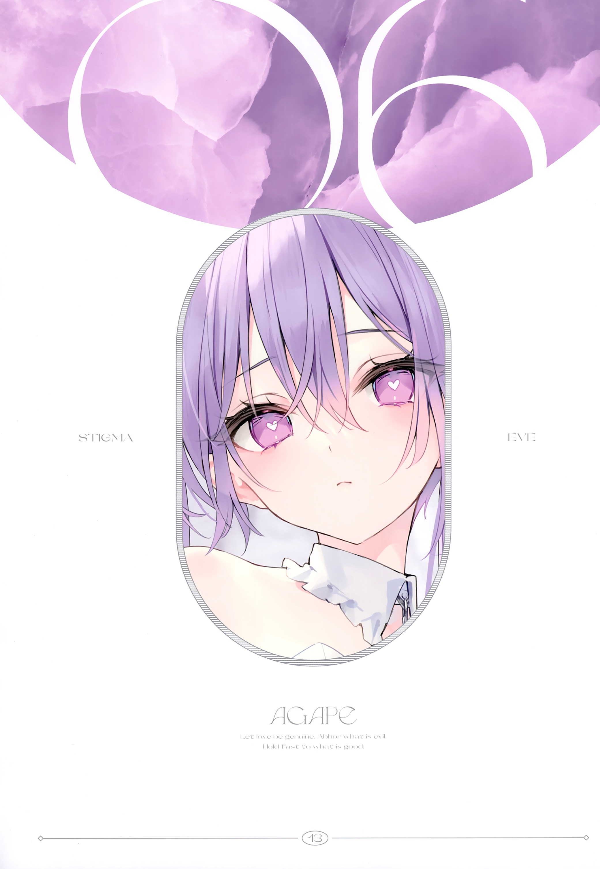 rurudot rurudo carneades eve (rurudo) | #1019750 | yande.re