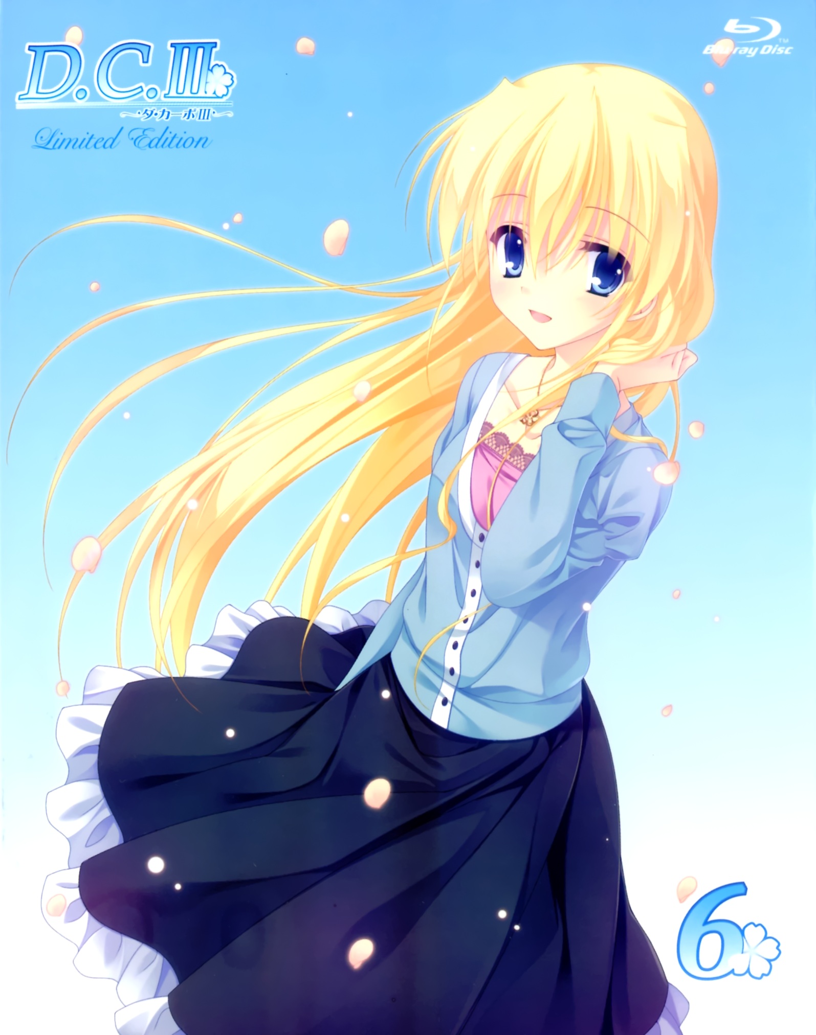 tanihara natsuki da capo (series) da capo iii yoshino sakura disc cover ...