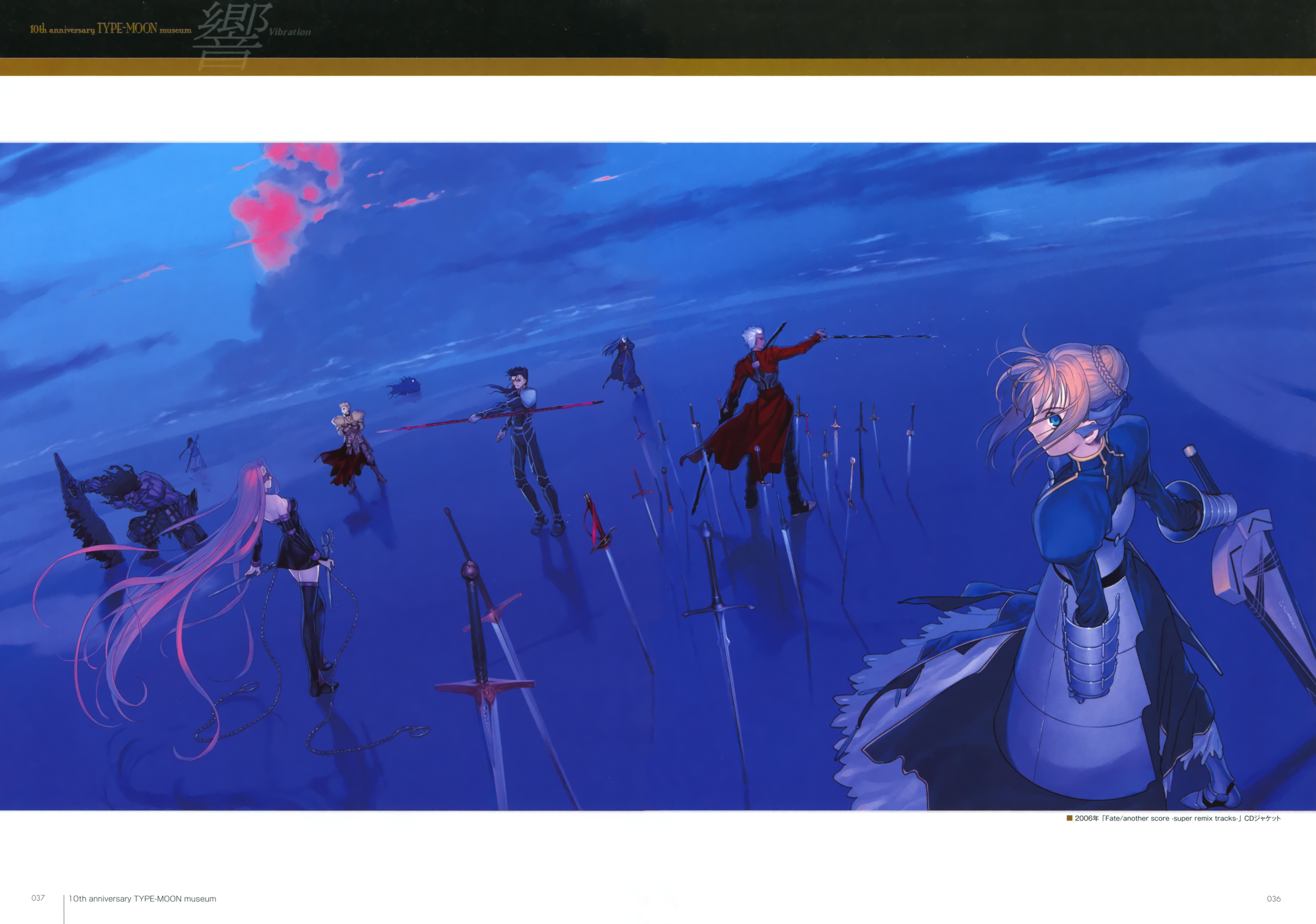 type-moon fate/stay night archer artoria pendragon (fate) assassin (fsn ...