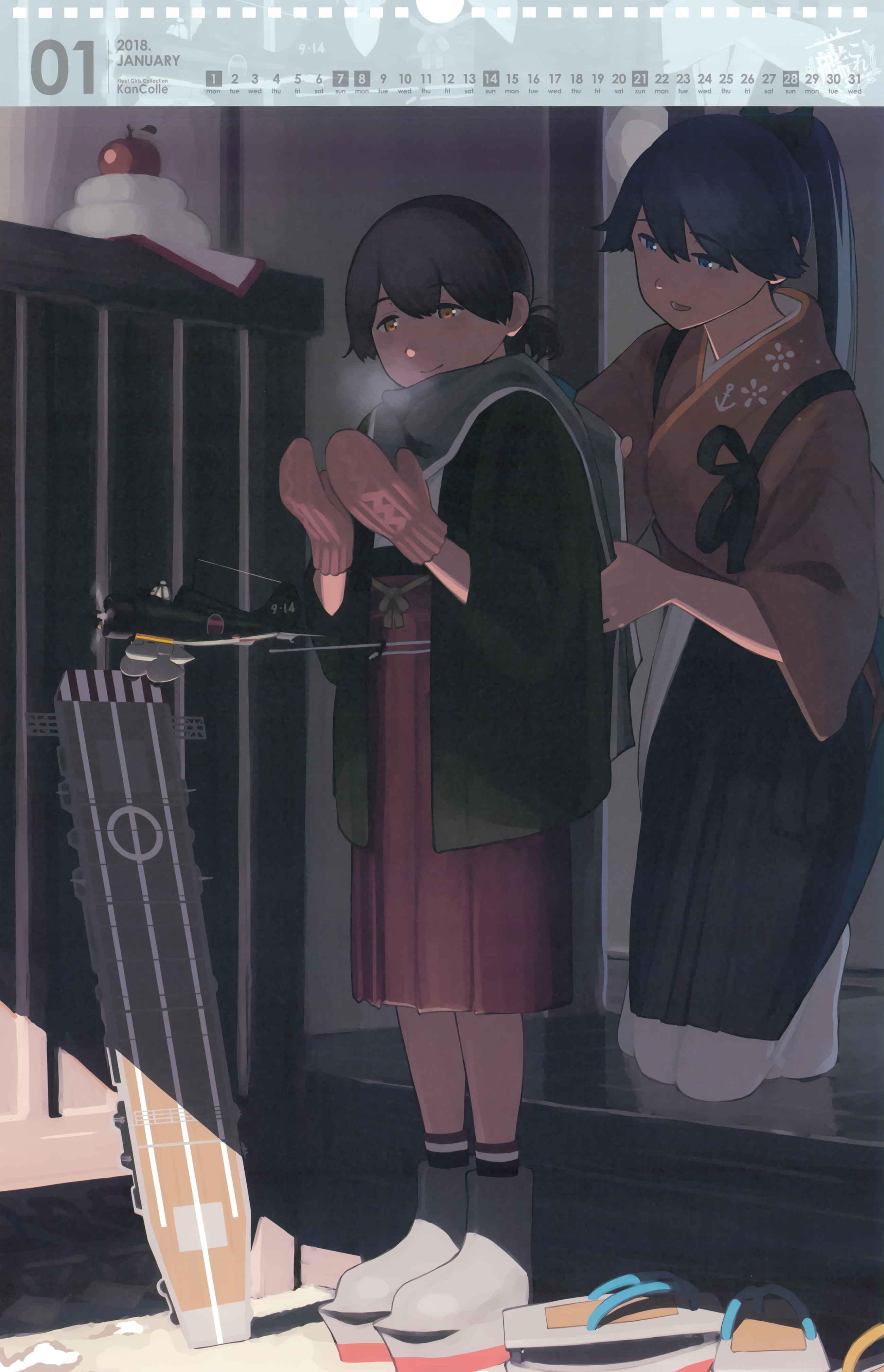 shibafu kantai collection houshou (kancolle) kasuga maru (kancolle ...