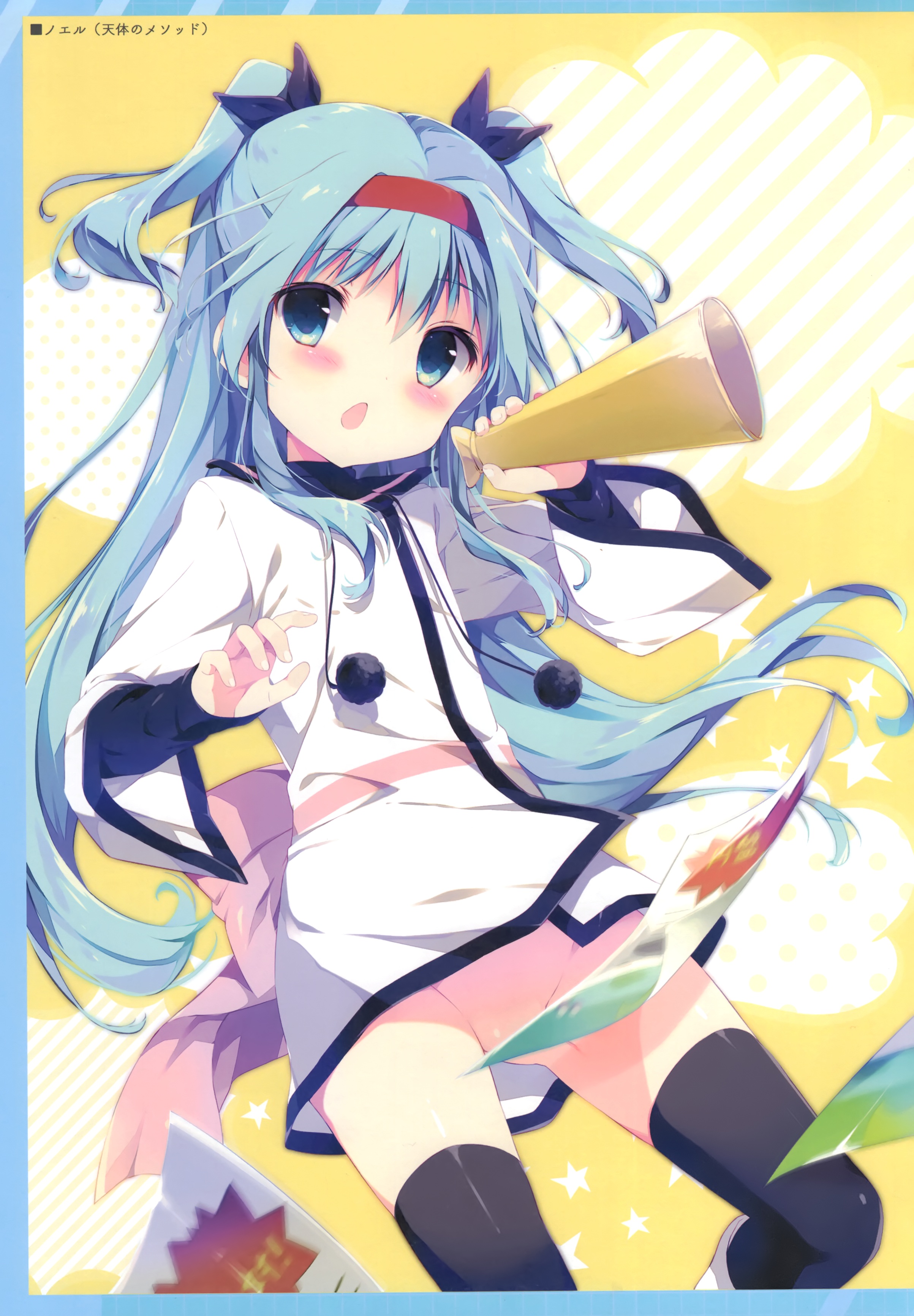 shiratama sora no method noel (sora no method) | #794086 | yande.re