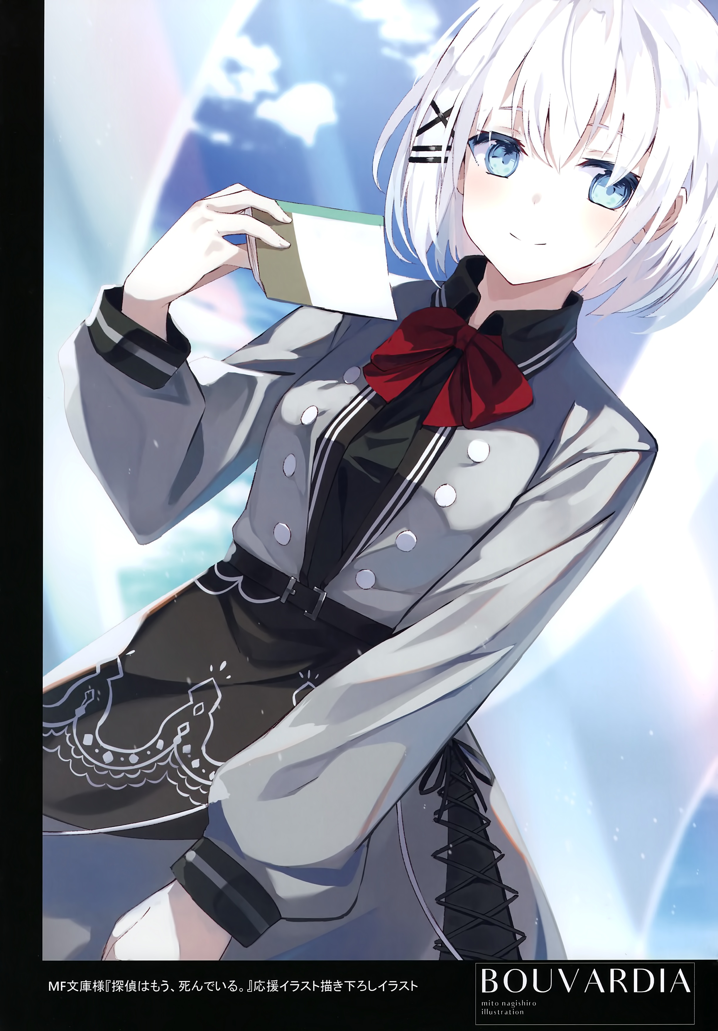 nagishiro mito tantei wa mou shindeiru. siesta (tanmoshi) dress ...