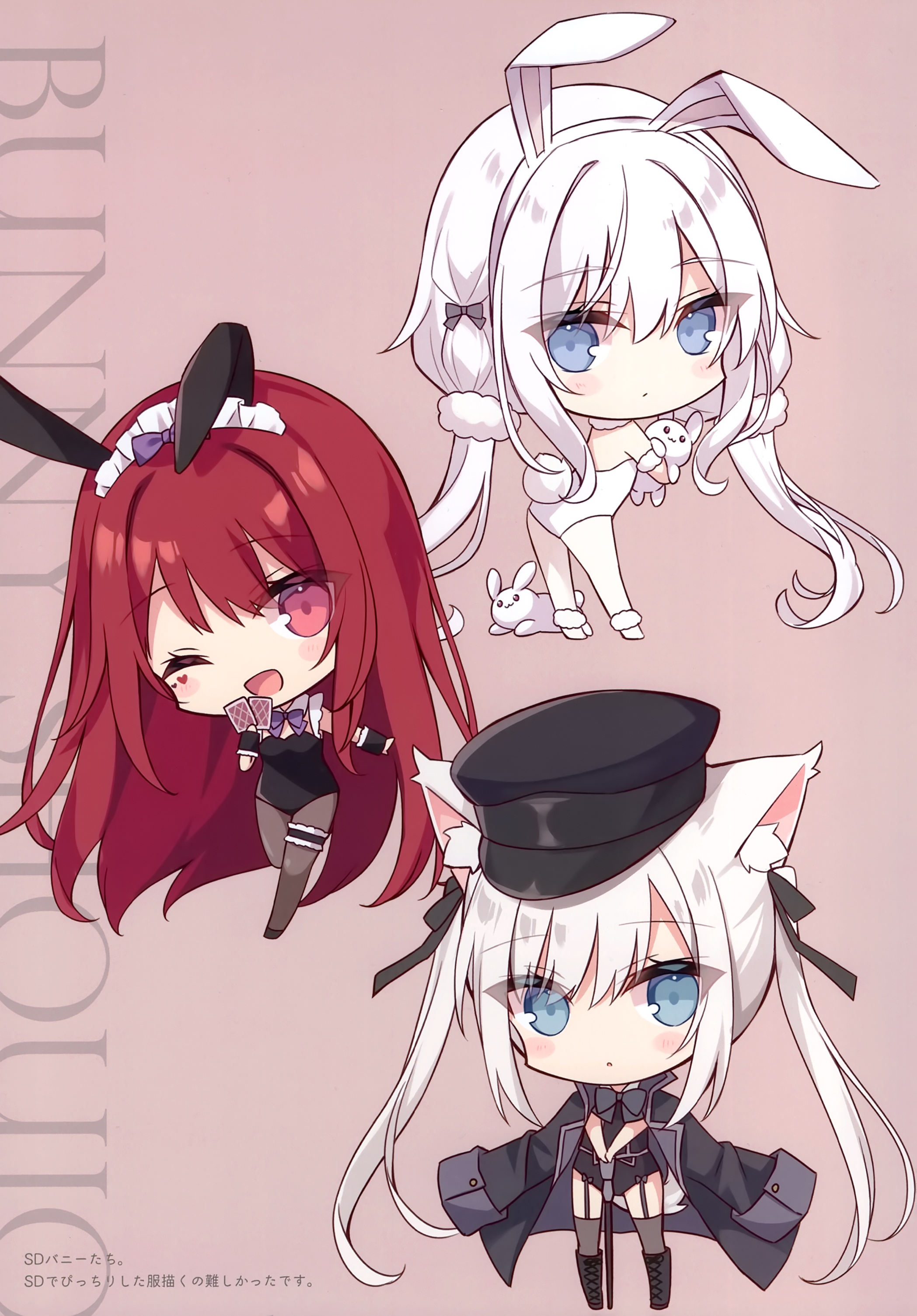 usagigo hoshi mashiro (hoshi) animal ears bunny ears bunny girl chibi ...
