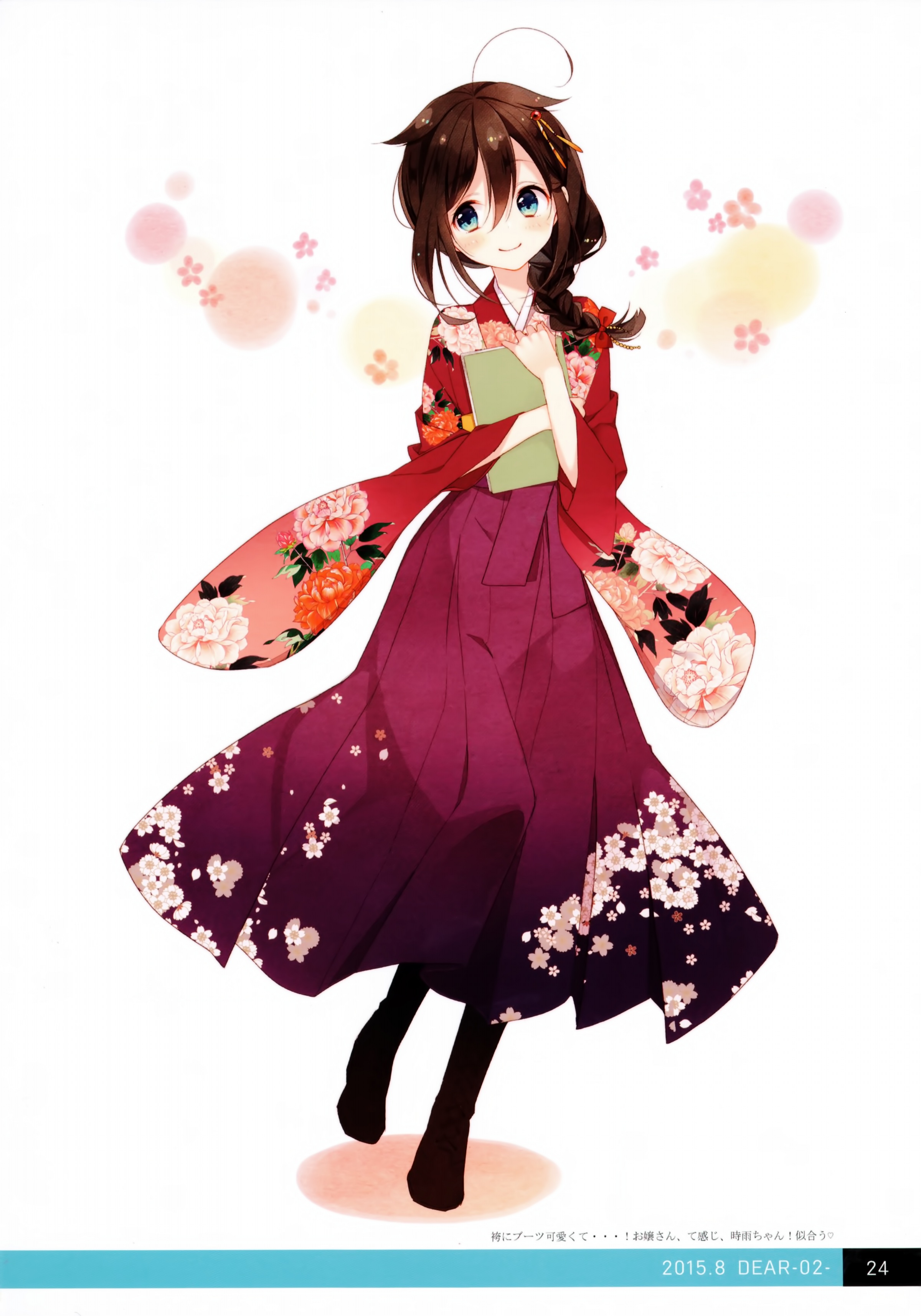 moni naoto kantai collection shigure (kancolle) japanese clothes ...