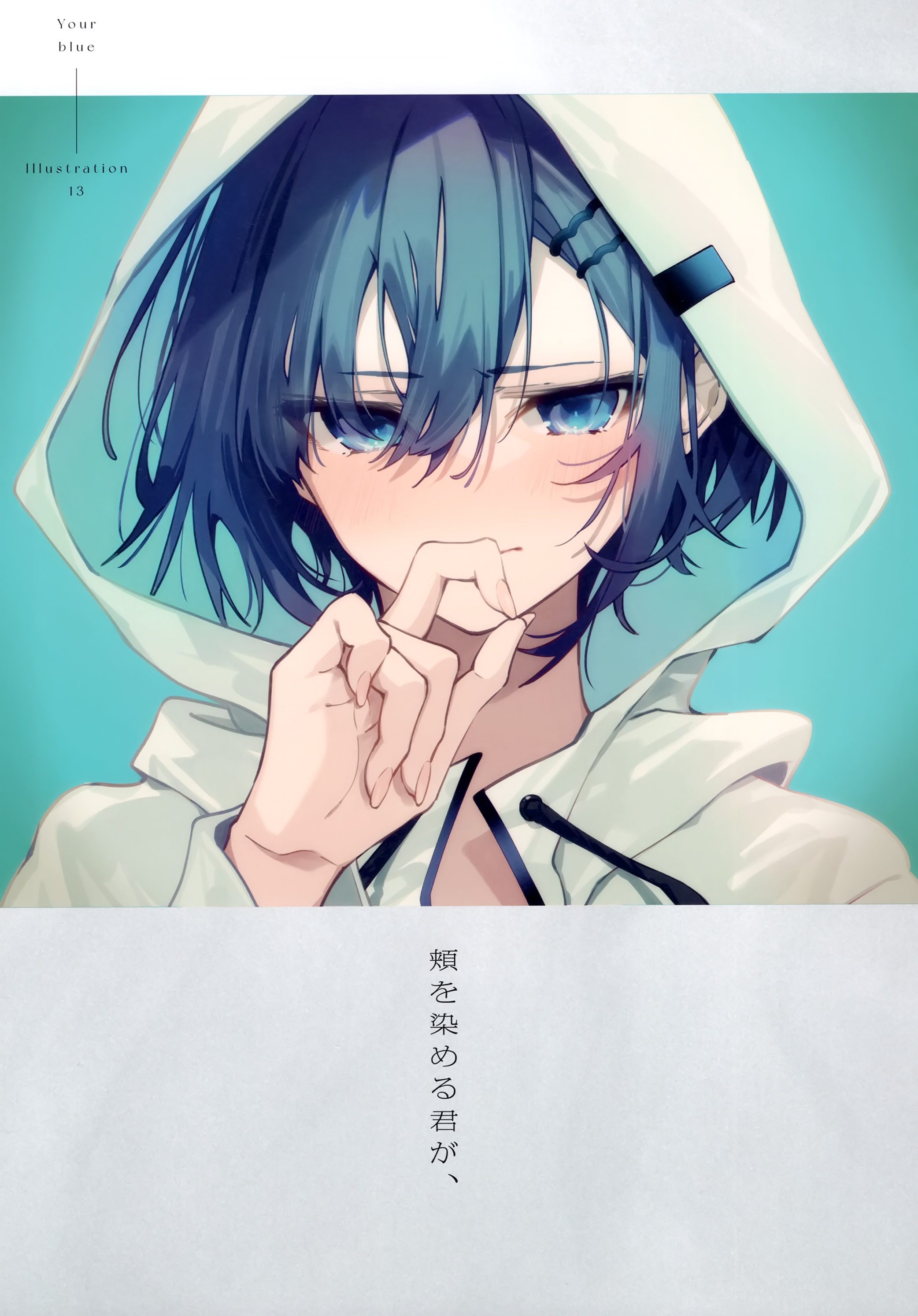 oshioshio (circle) oshioshio | #1030721 | yande.re