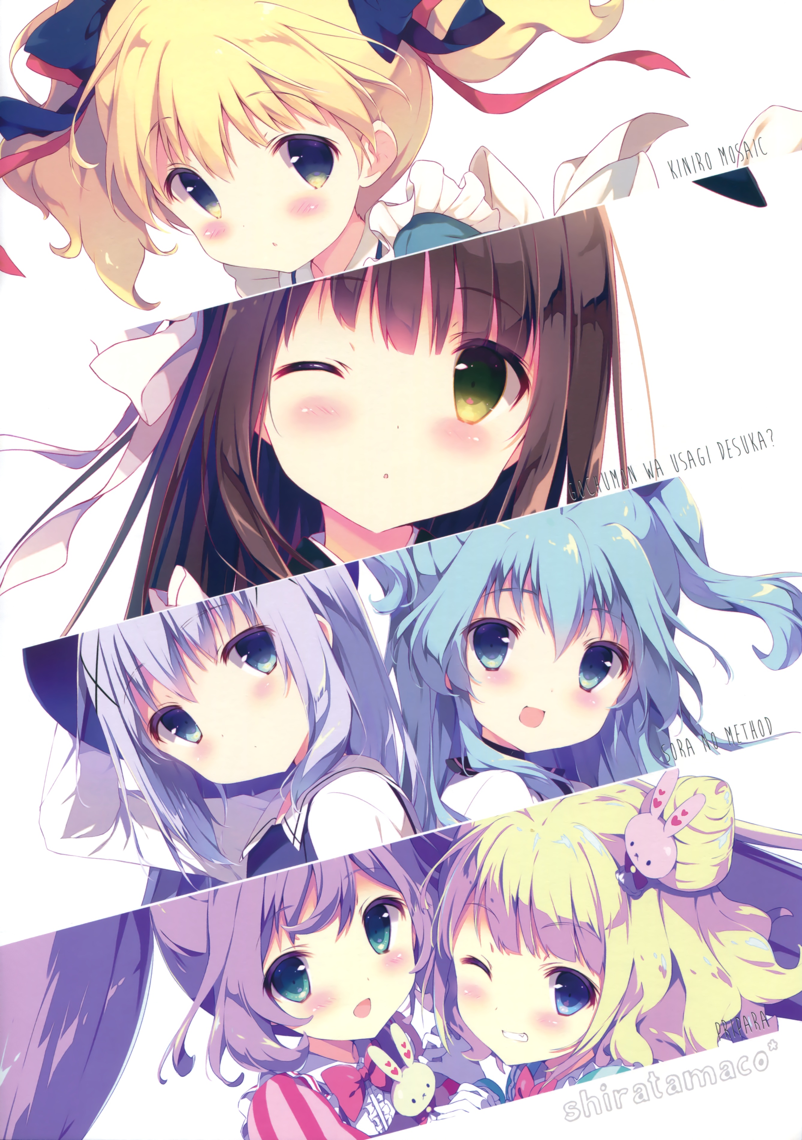 shiratamaco shiratama gochuumon wa usagi desu ka? kin'iro mosaic pretty ...