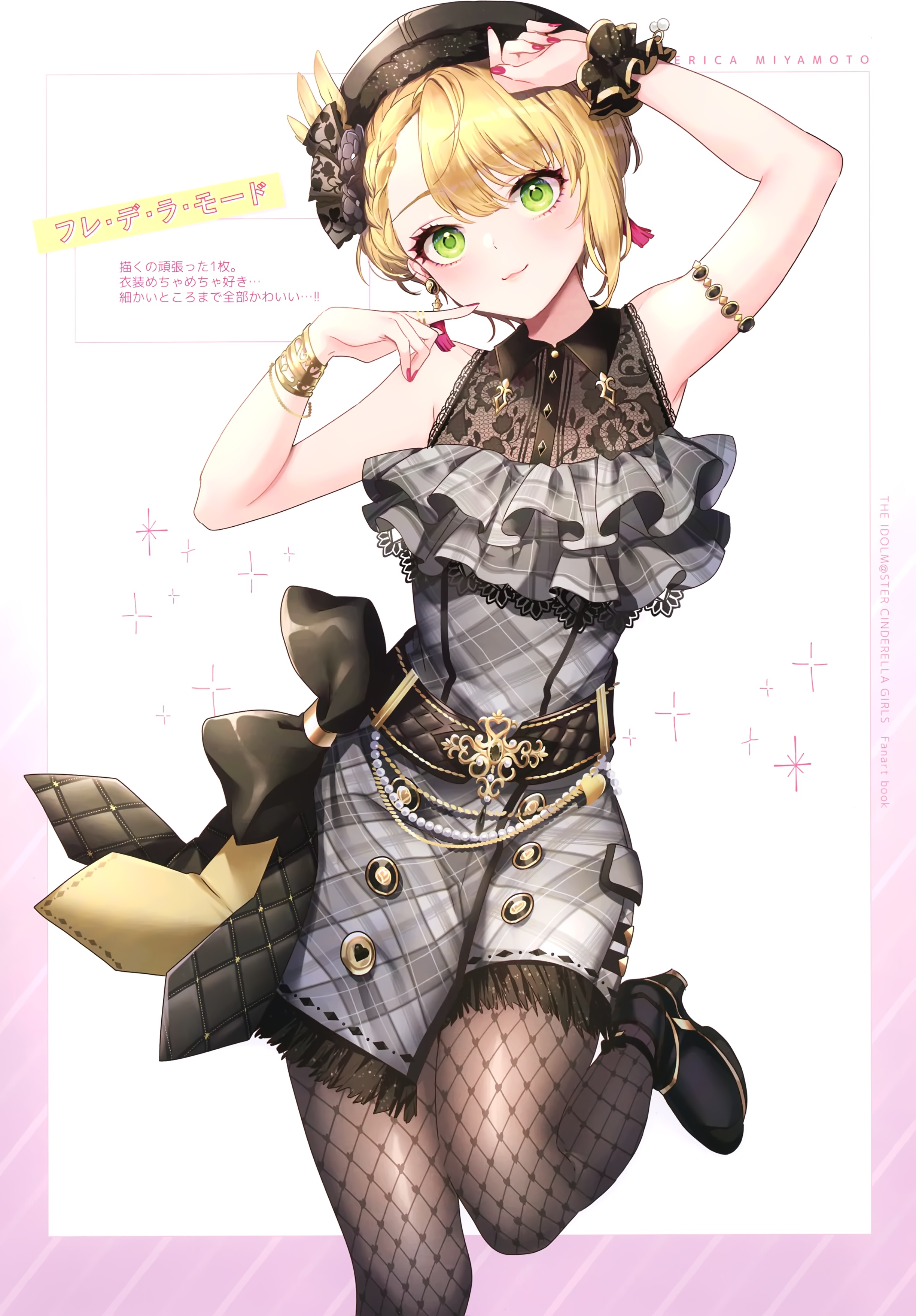 neko-san (dim.dream) | #734990 | yande.re