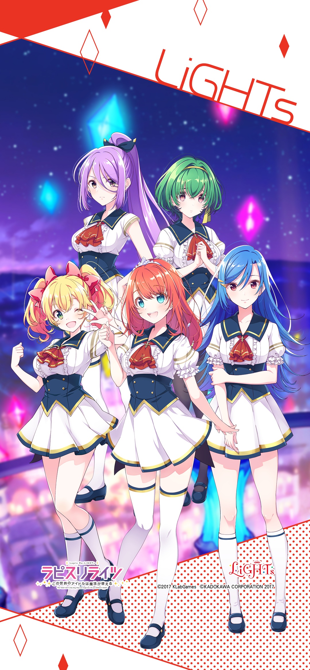 u35 lapis re:lights ashley (lapis re:lights) lavie (lapis re:lights ...