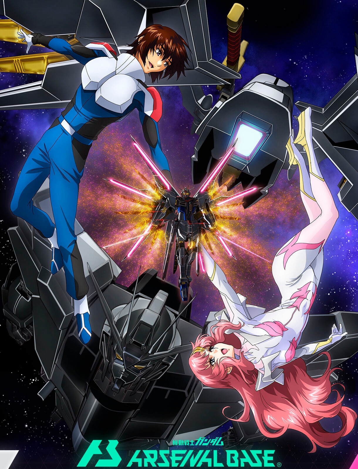 gundam gundam seed gundam seed destiny gundam seed freedom kira yamato ...