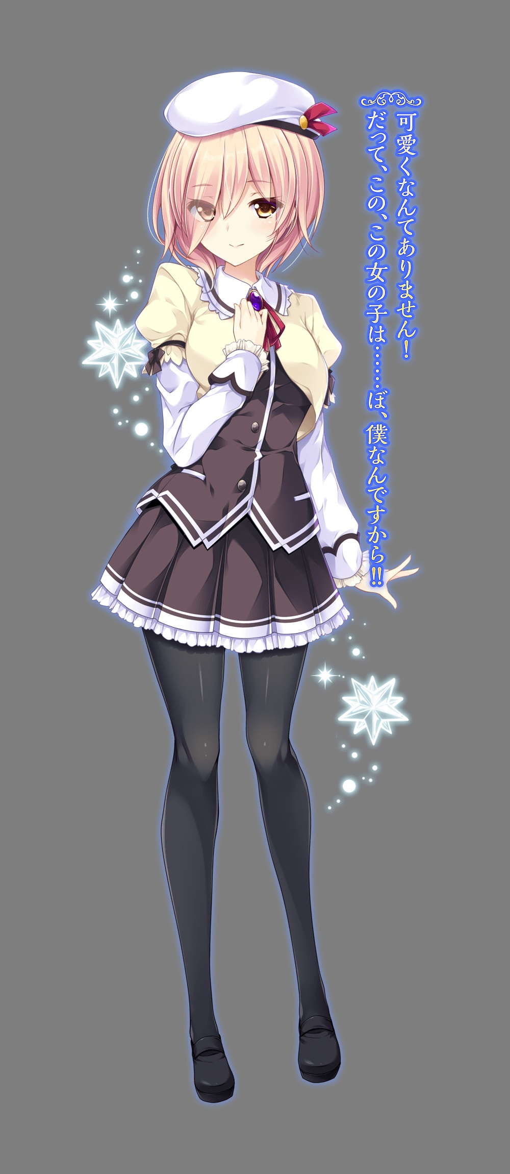 ensemble (company) mutou kurihito otome ga musubu tsukiyo no kirameki ...