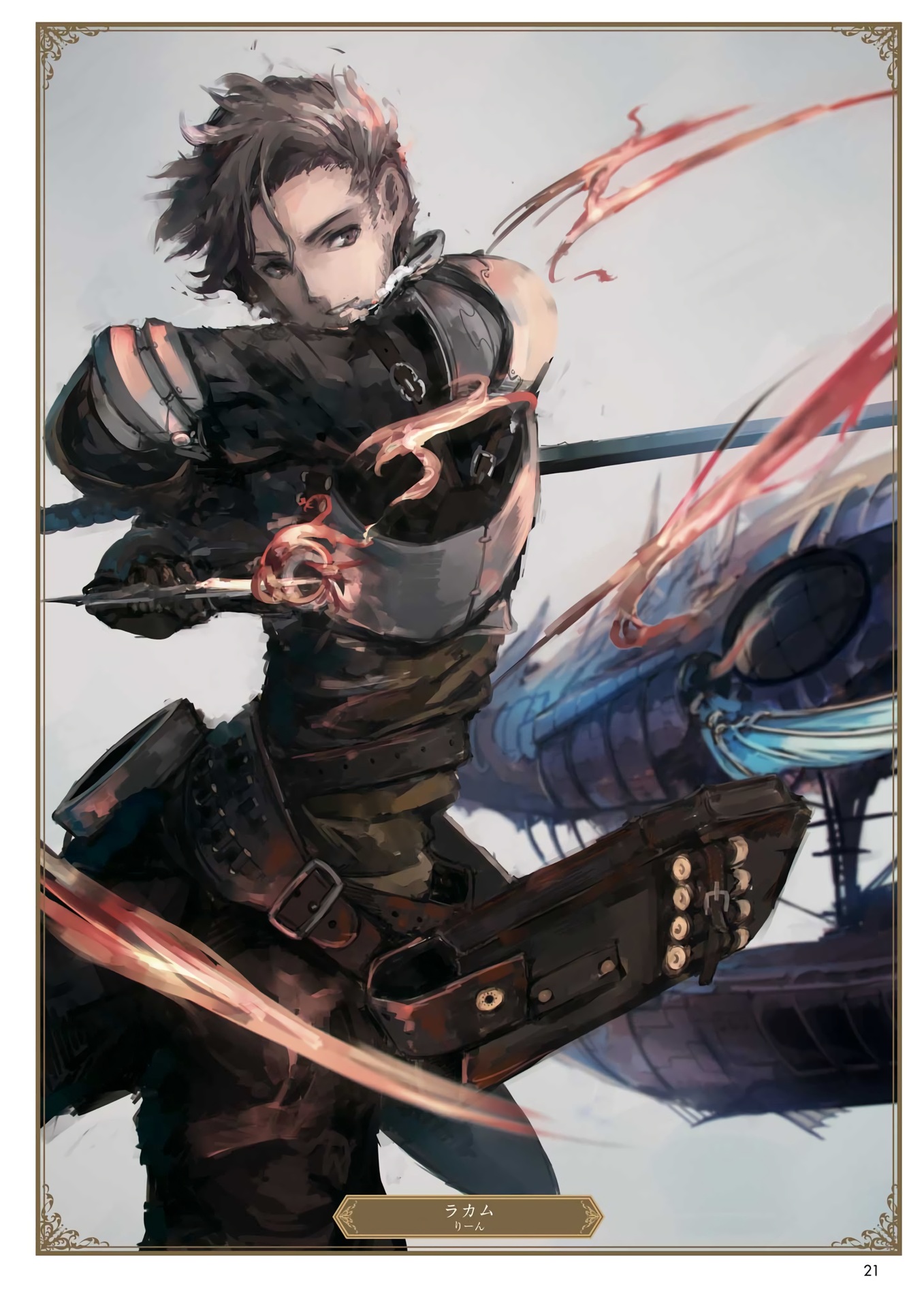 riin granblue fantasy rackam (granblue fantasy) male | #443084 | yande.re