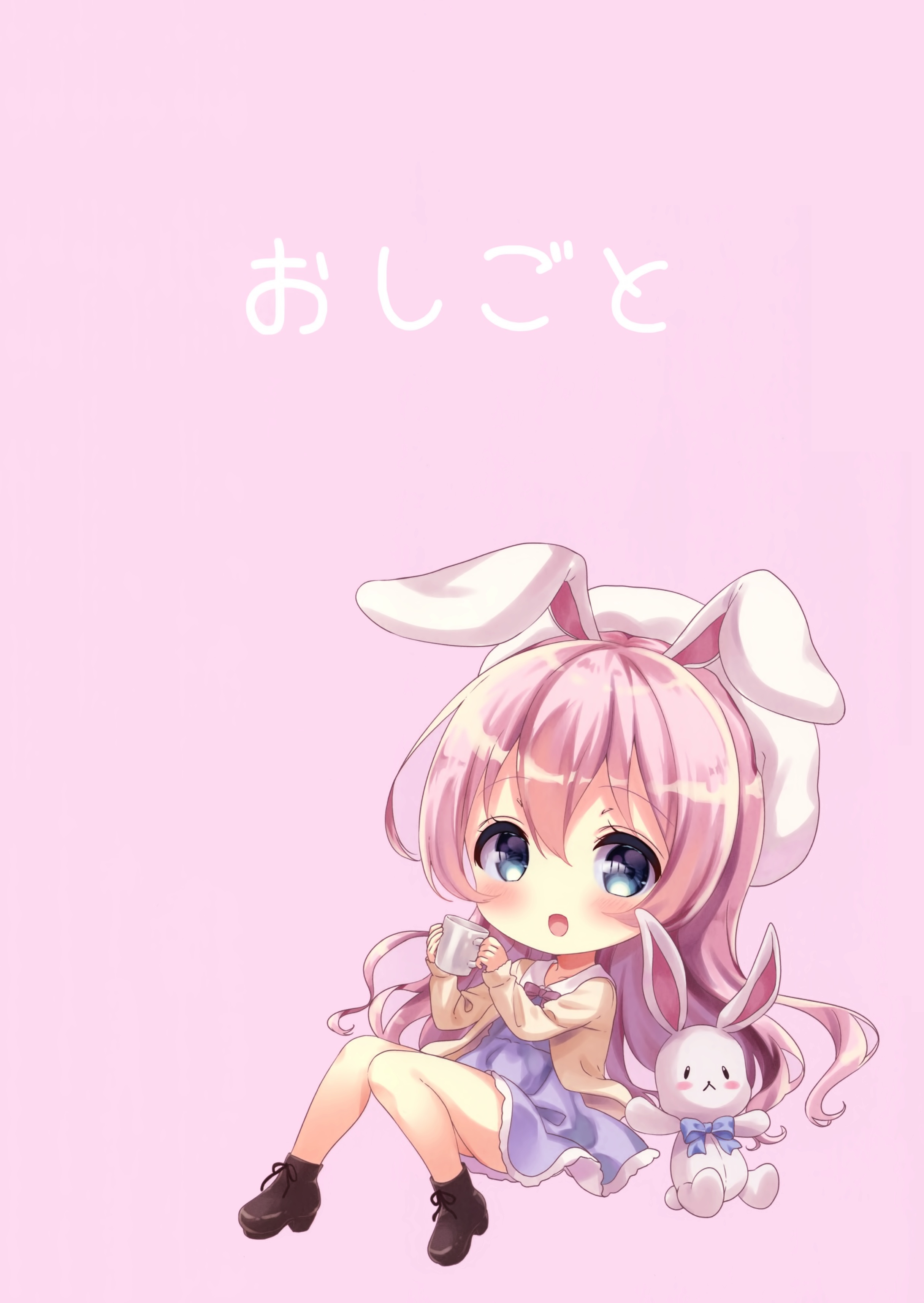 waki (pixiv2609622) animal ears bunny ears chibi | #621530 | yande.re