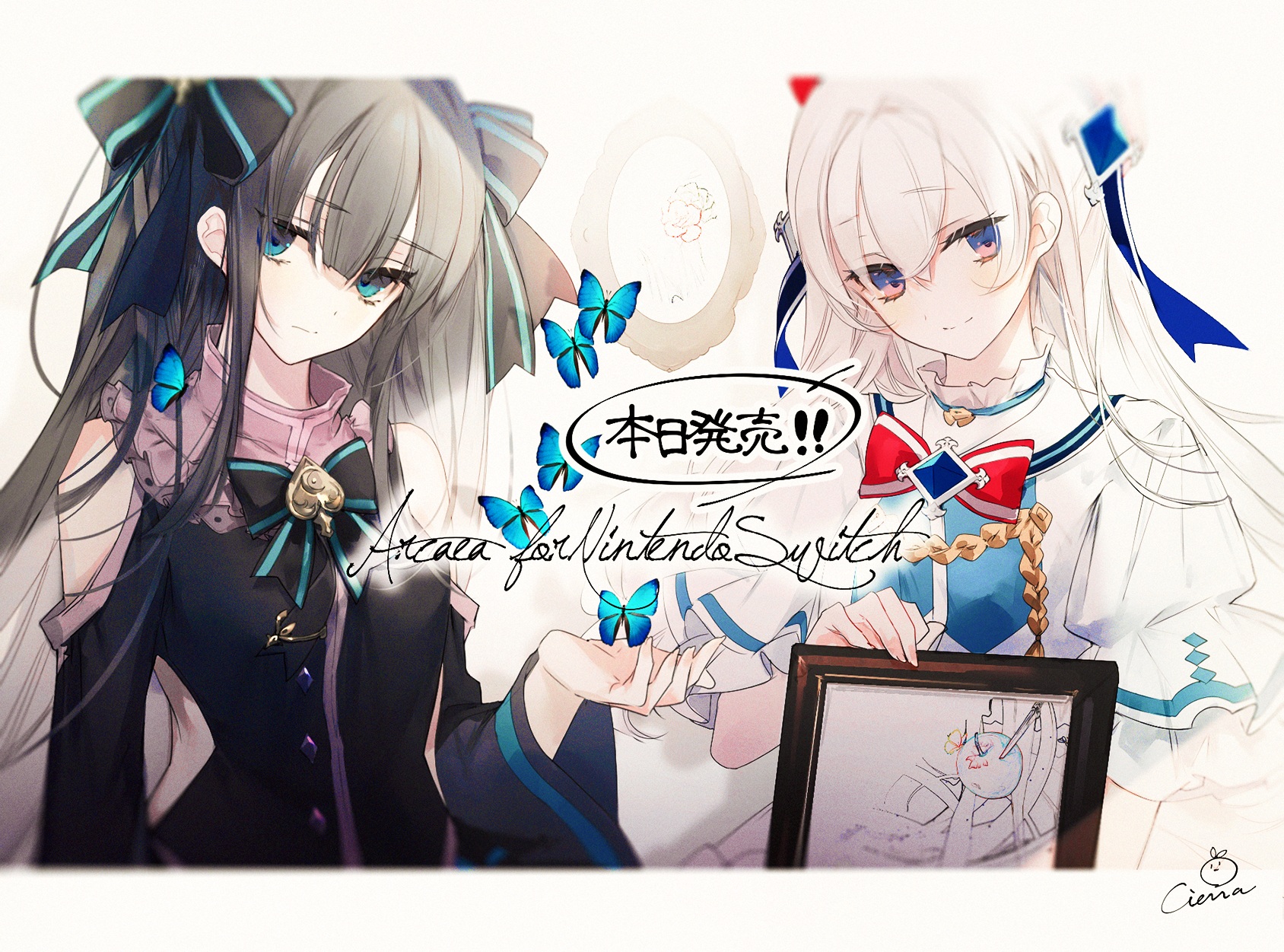 cierra (artist) arcaea dress | #790095 | yande.re