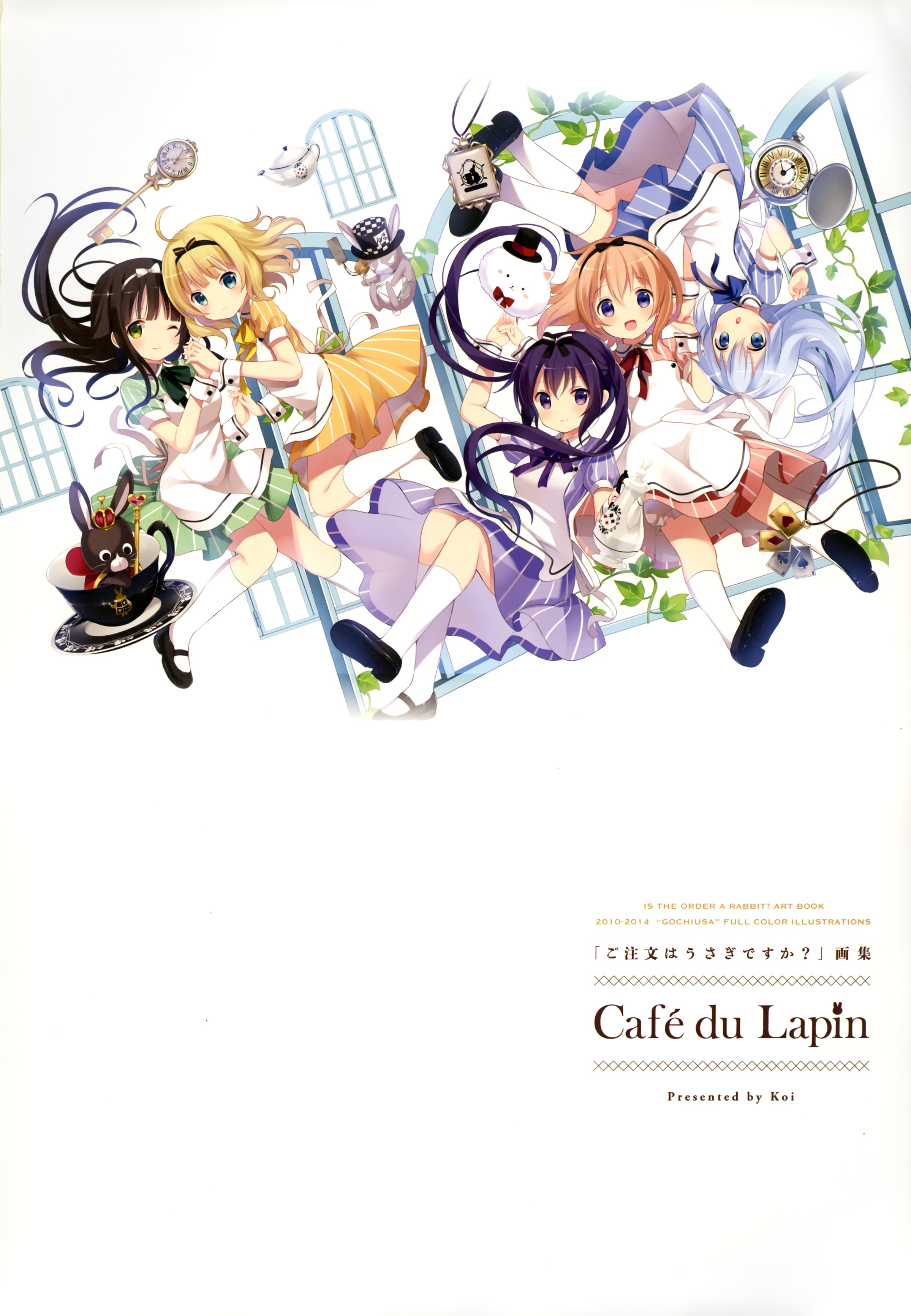 koi gochuumon wa usagi desu ka? hoto cocoa kafuu chino kirima sharo ...