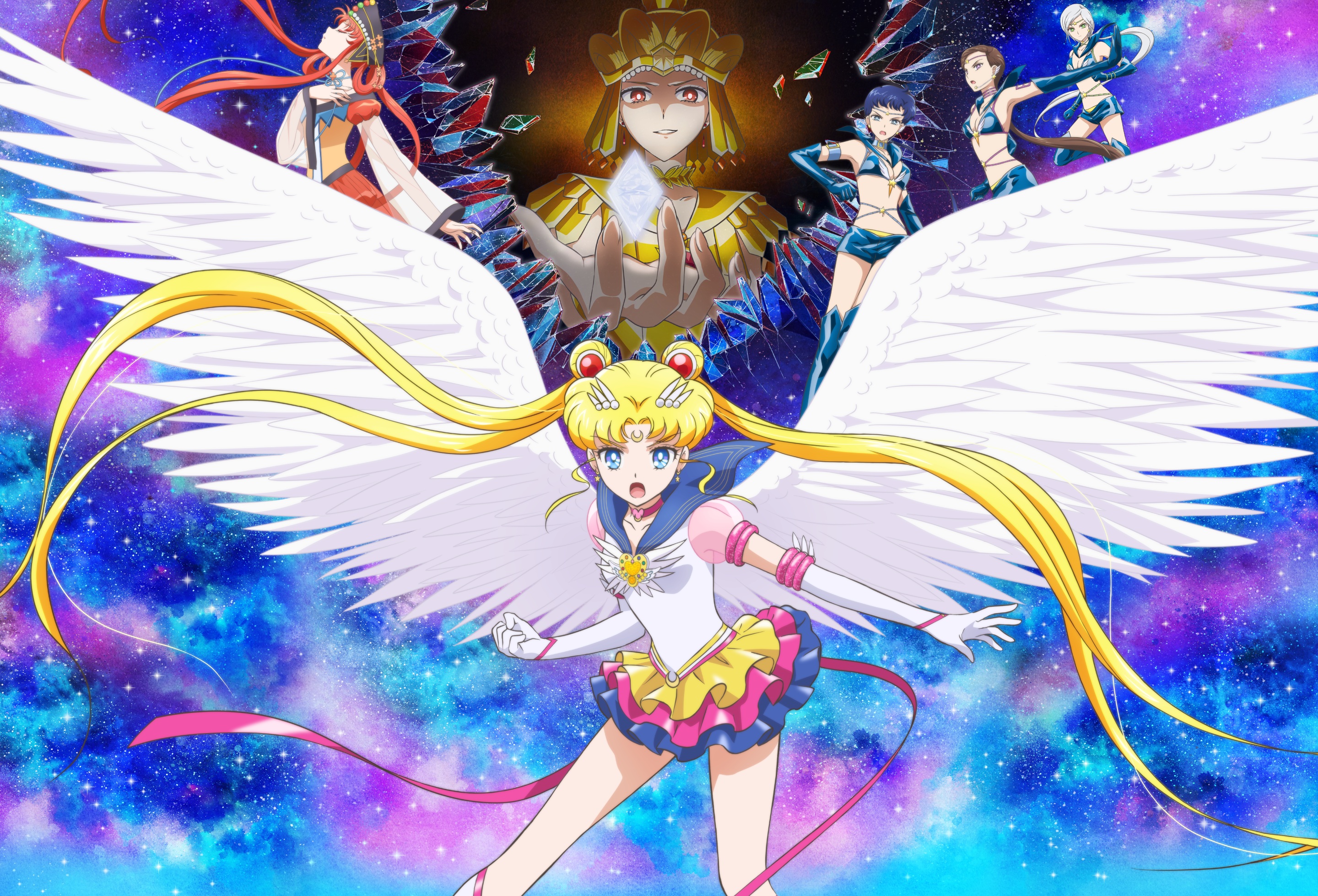 bishoujo senshi sailor moon kakyuu kou seiya kou taiki kou yaten sailor ...
