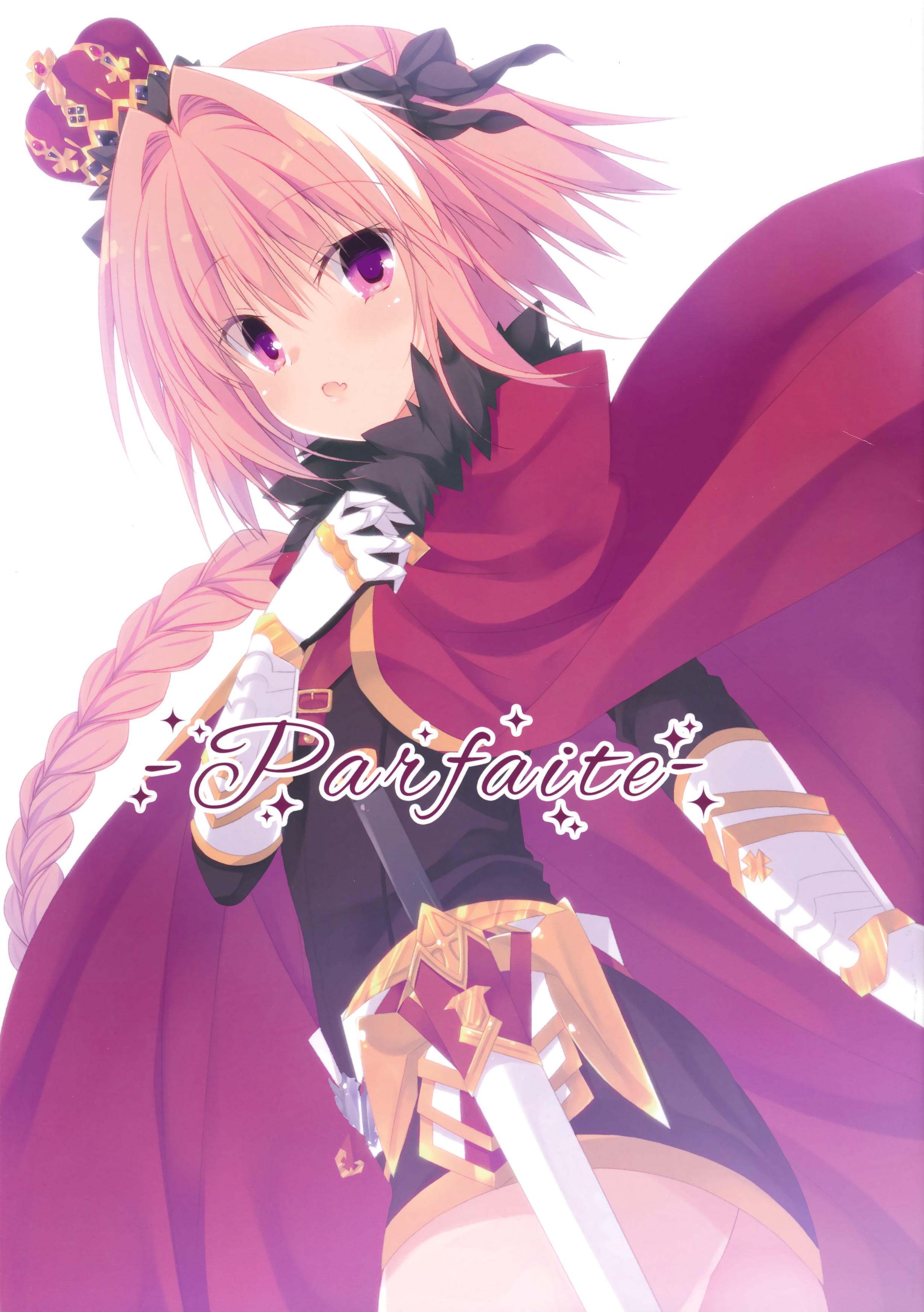 egoistic honey hazumi rio fate/grand order astolfo (fate) armor sword ...