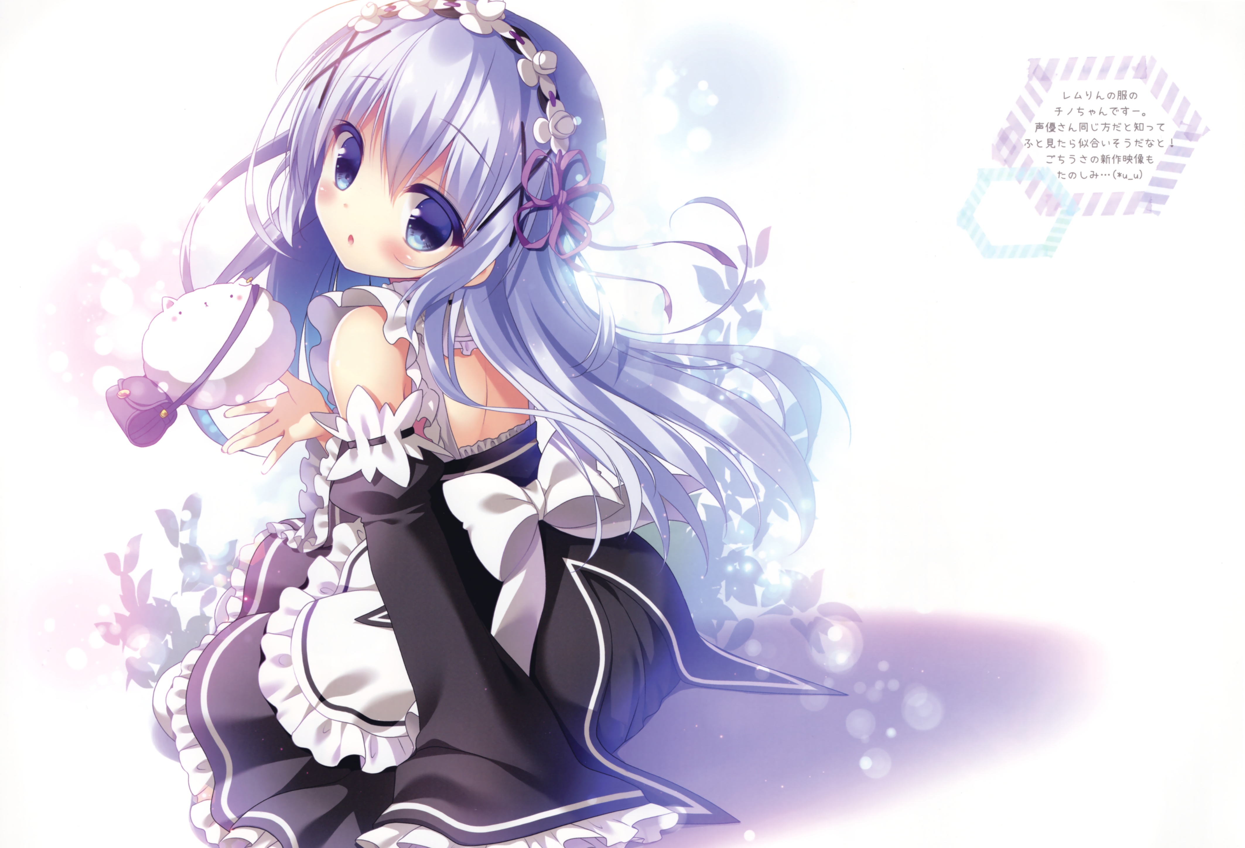 gochuumon wa usagi desu ka? re zero kara hajimeru isekai seikatsu kafuu ...