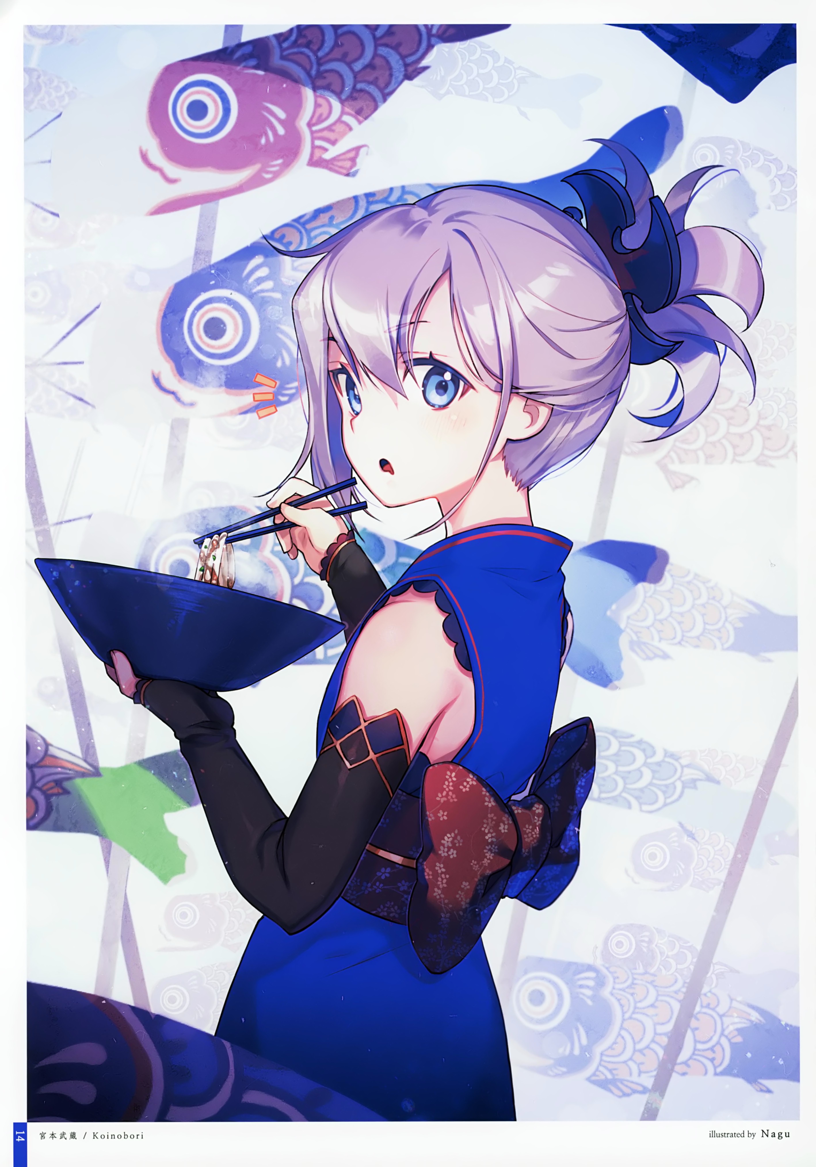 nagu fate/grand order miyamoto musashi (fate) japanese clothes ...