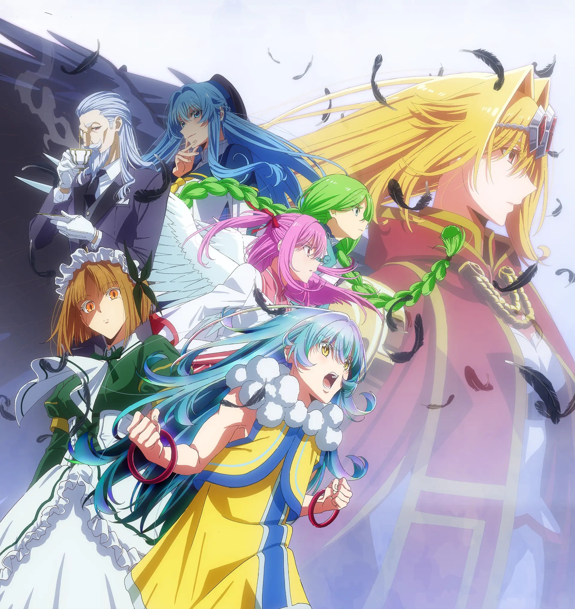 yasei no last boss ga arawareta! aigokeros aries (lastboss) dina ...