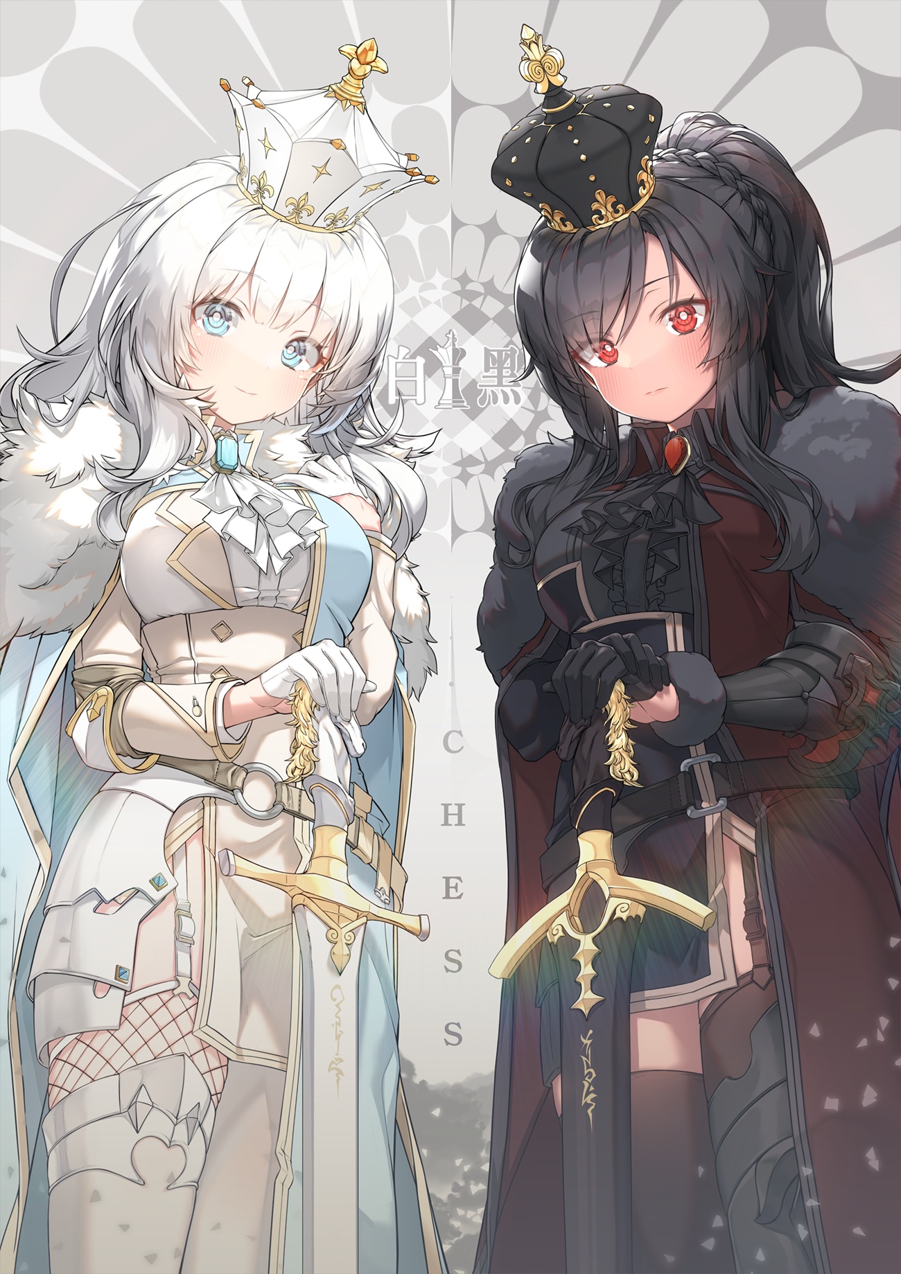 kinos (kw00789) armor fishnets stockings sword thighhighs | #914412 ...