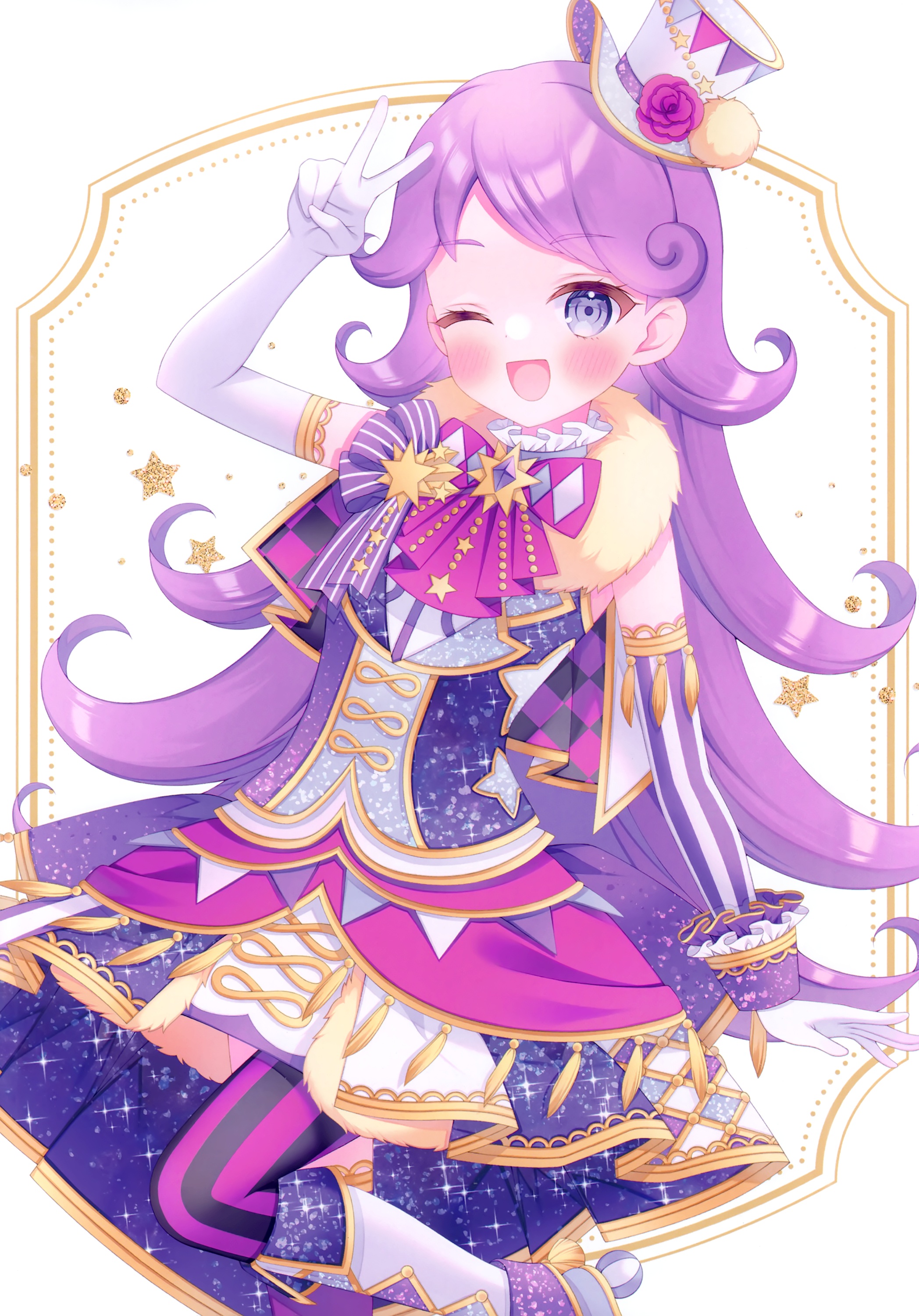 kotori no shokuji puu (kotori no shokuji) kiratto pri chan pretty ...