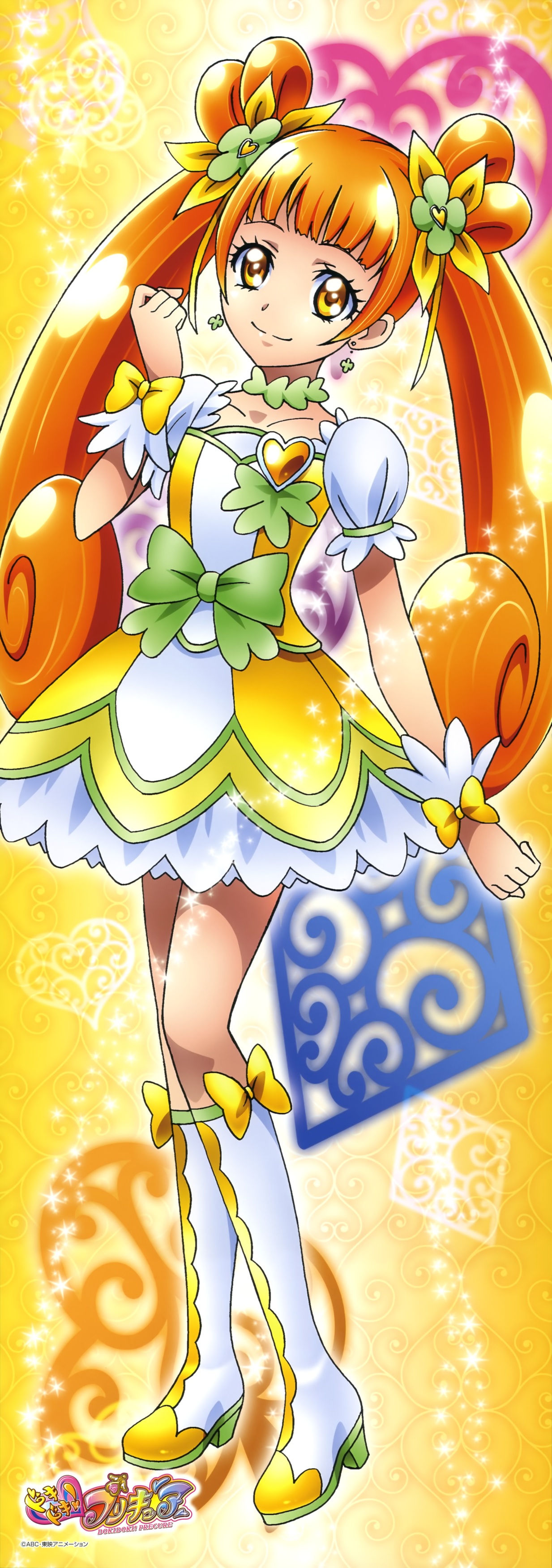 dokidoki! precure pretty cure yotsuba alice stick poster | #250651 ...