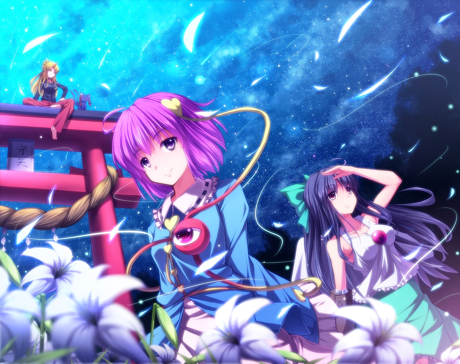 ryosios touhou hoshiguma yuugi kaenbyou rin (cat) komeiji satori reiuji ...