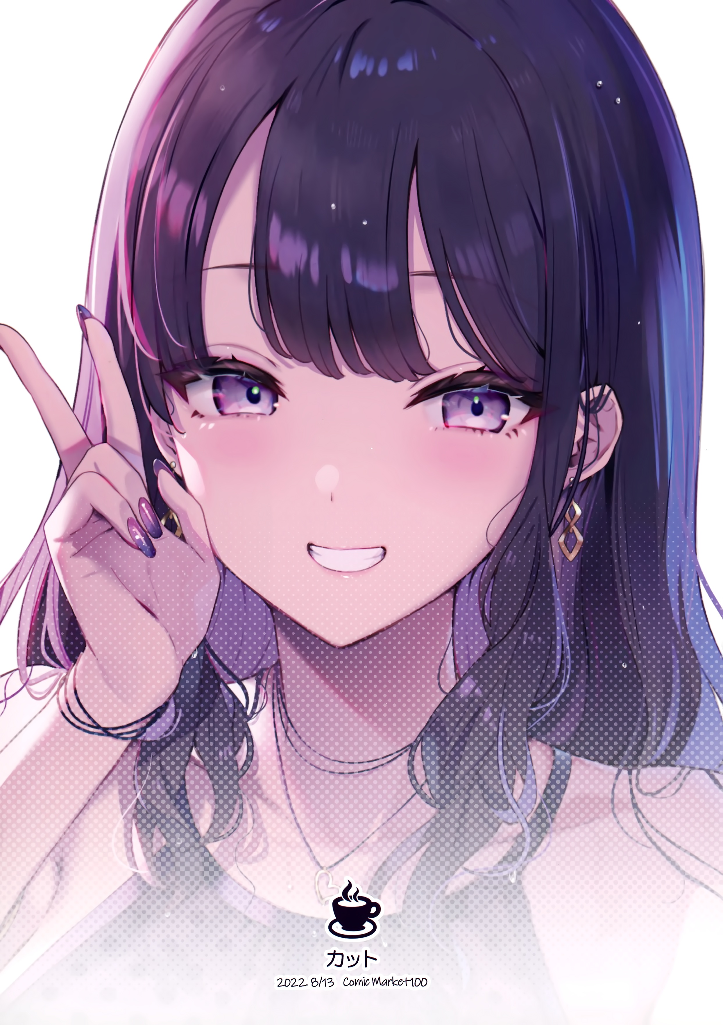 kat (bu-kunn) | #1058514 | yande.re