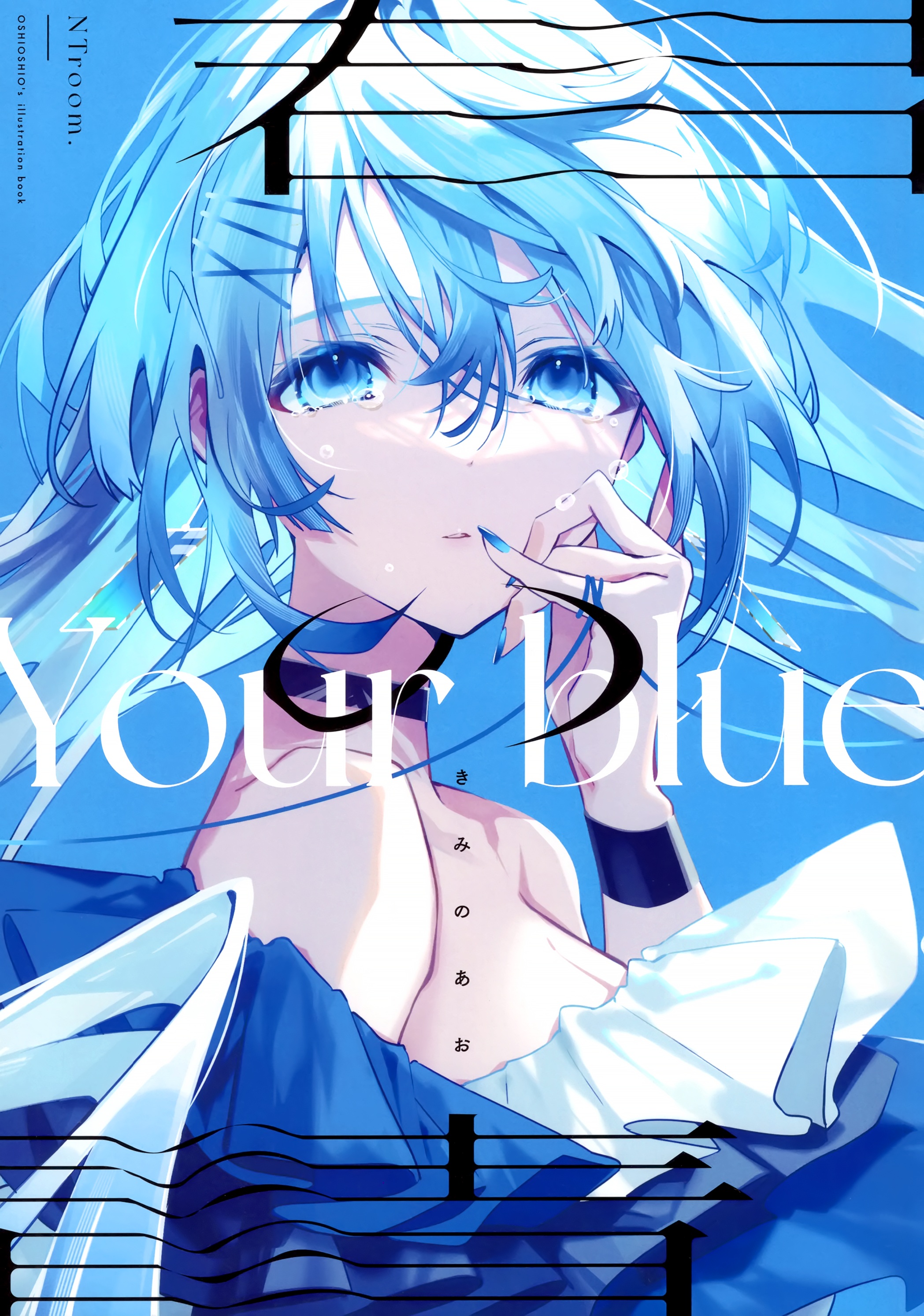 oshioshio (circle) oshioshio | #1030707 | yande.re