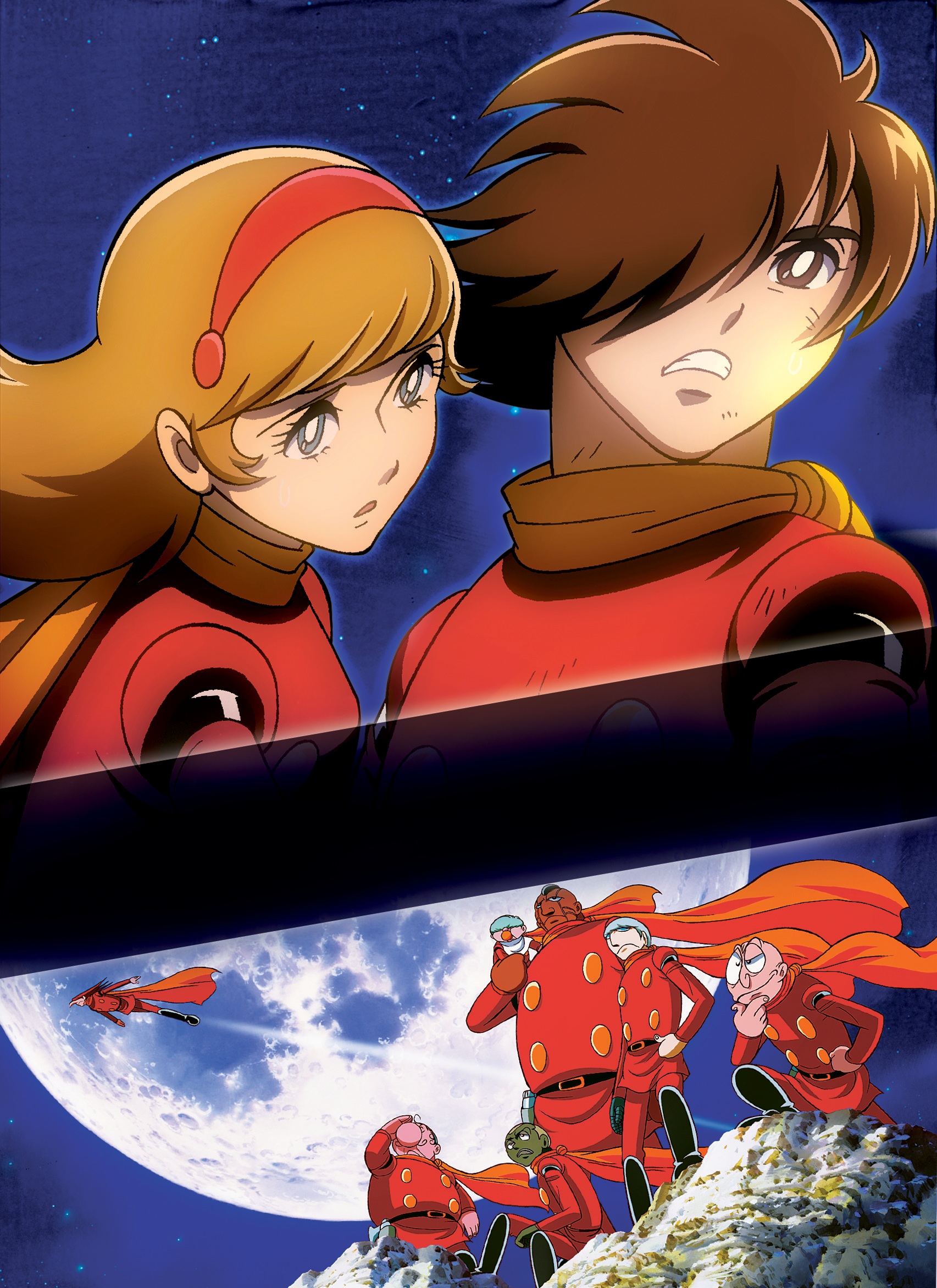 konno naoyuki cyborg 009 albert heinrich (cyborg 004) chang changku ...